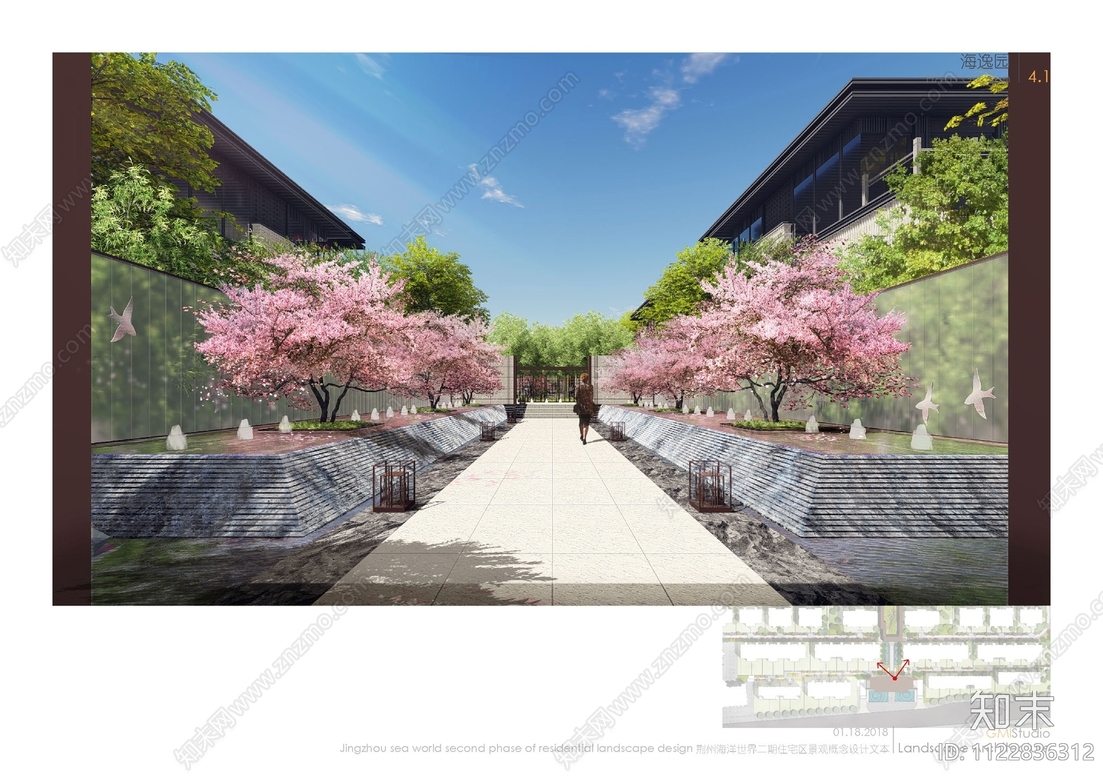 GMI下载【ID:1122836312】_【知末方案文本库】