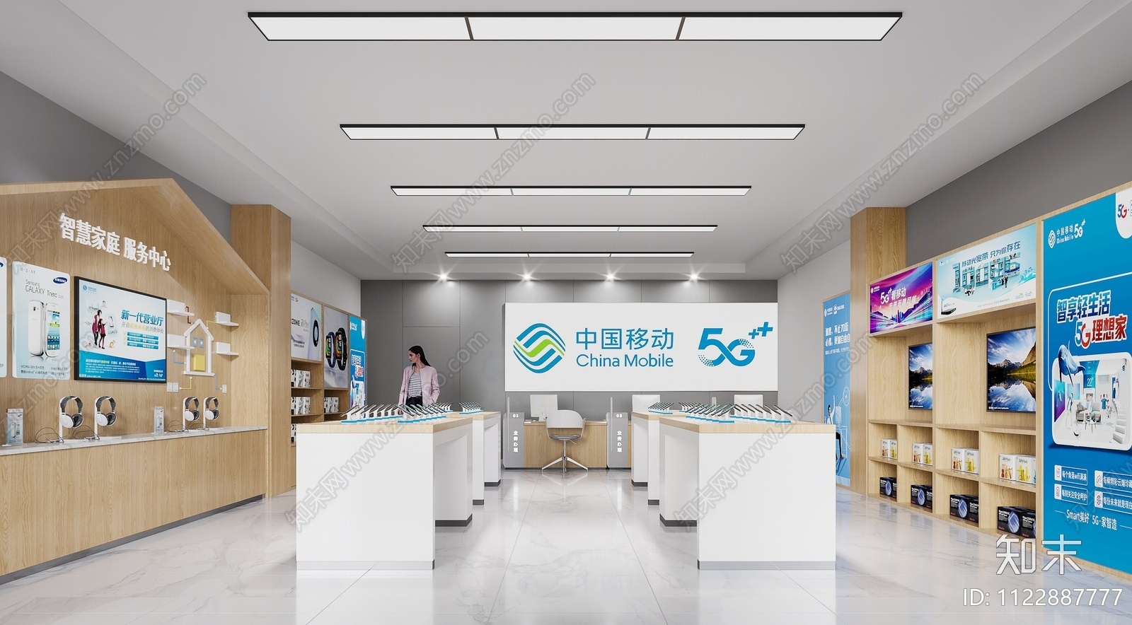 现代移动营业厅3d模型下载【id1122887777】知末3d模型网