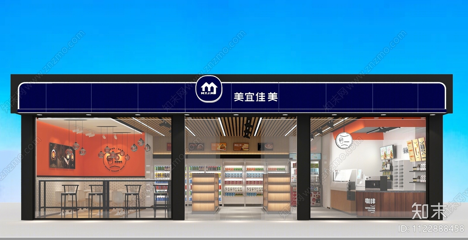 现代便利店3d模型下载【id1122888458】知末3d模型网