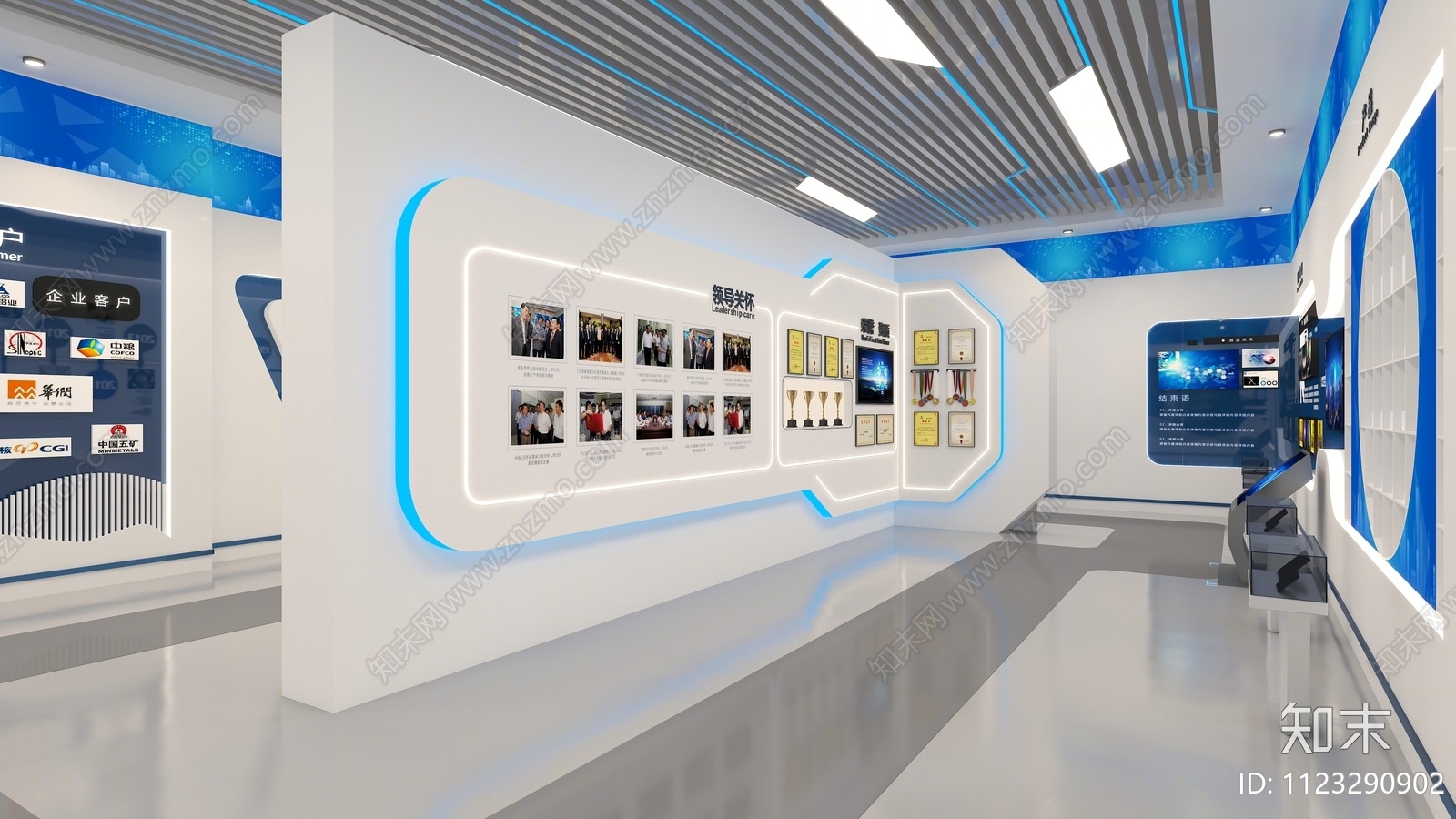 现代科技企业展厅3d模型下载【id1123290902】知末3d模型网