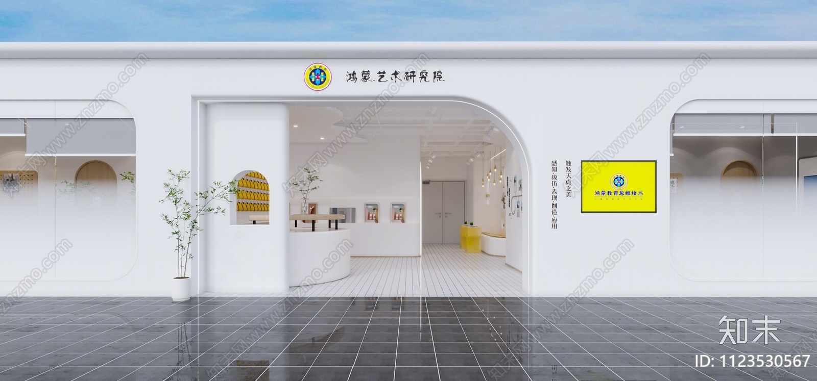 现代儿童绘画书法培训学校3d模型下载【id1123530567】知末3d模型网