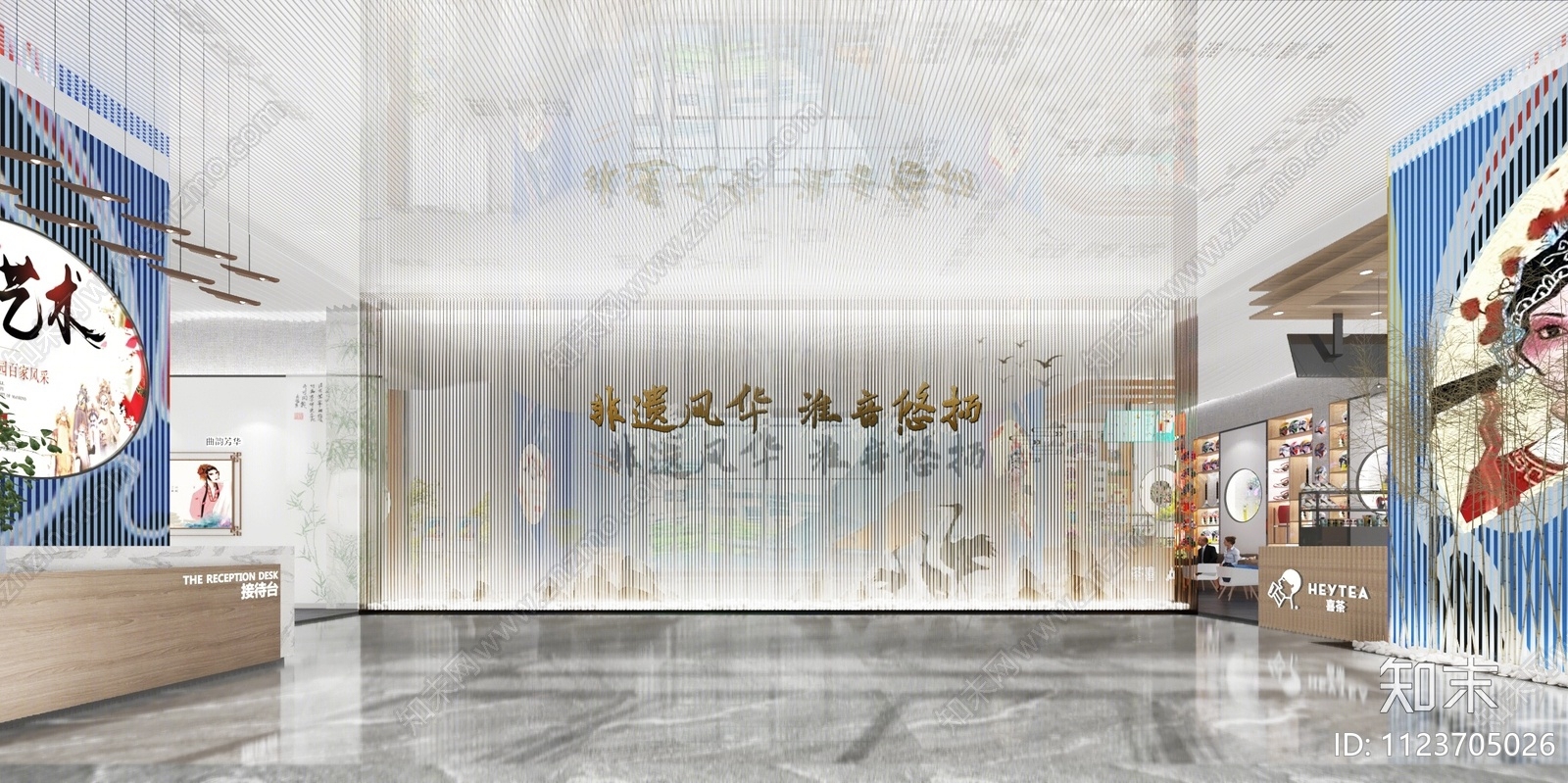 新中式淮剧前厅3d模型下载【id1123705026】知末3d模型网