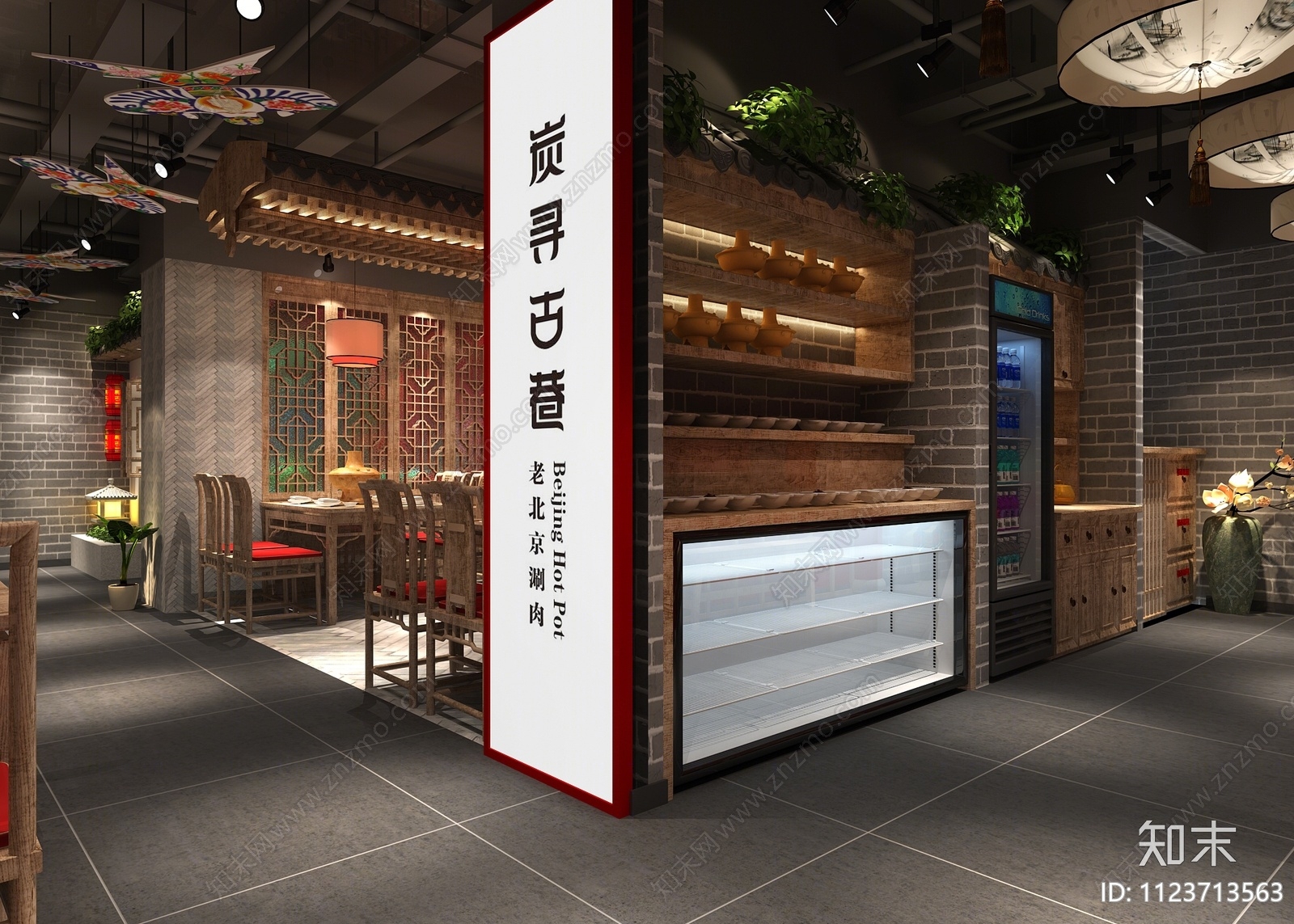 中式老北京火锅店3d模型下载【id1123713563】知末3d模型网