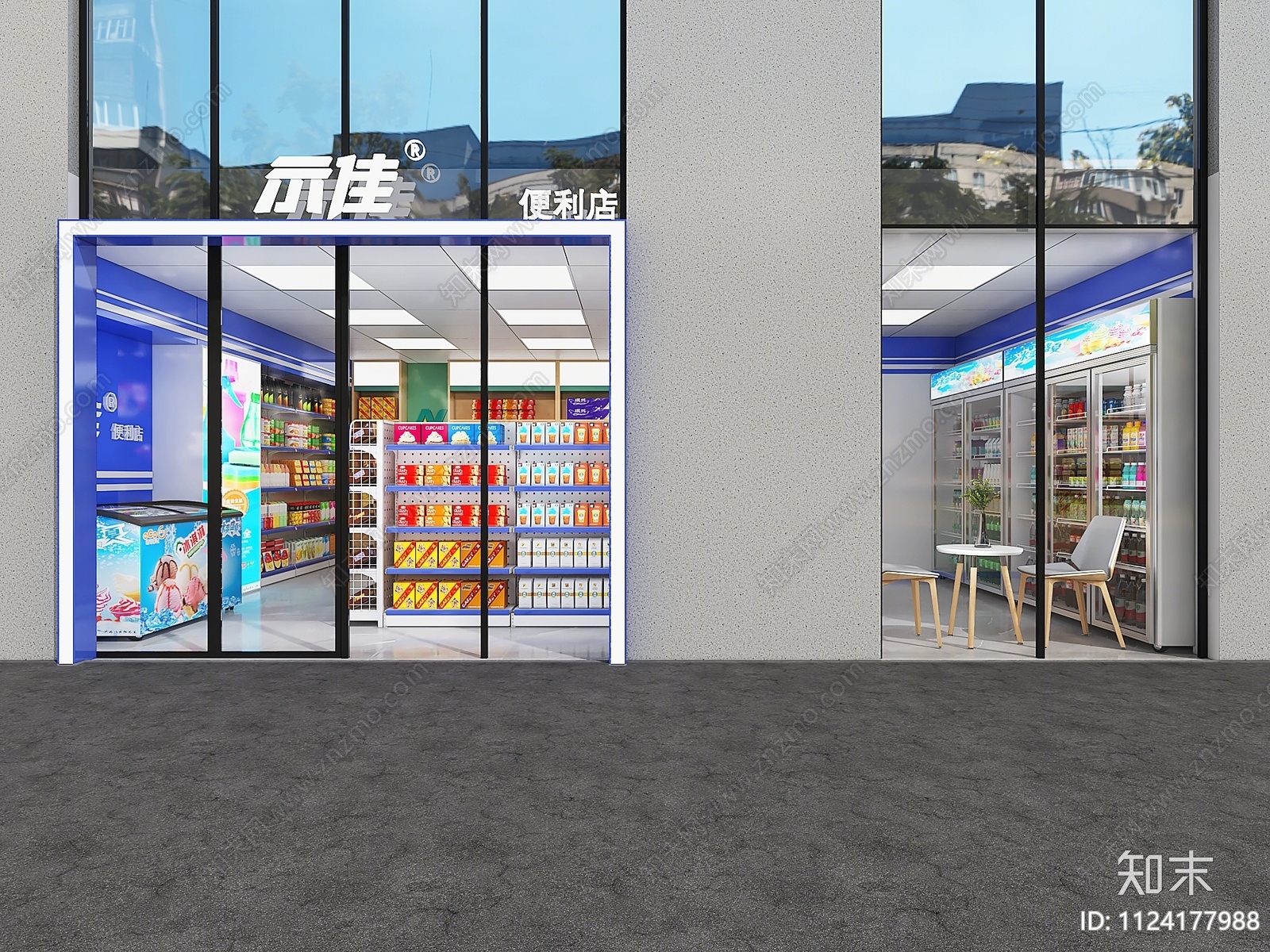 现代便利店3d模型下载【id1124177988】知末3d模型网