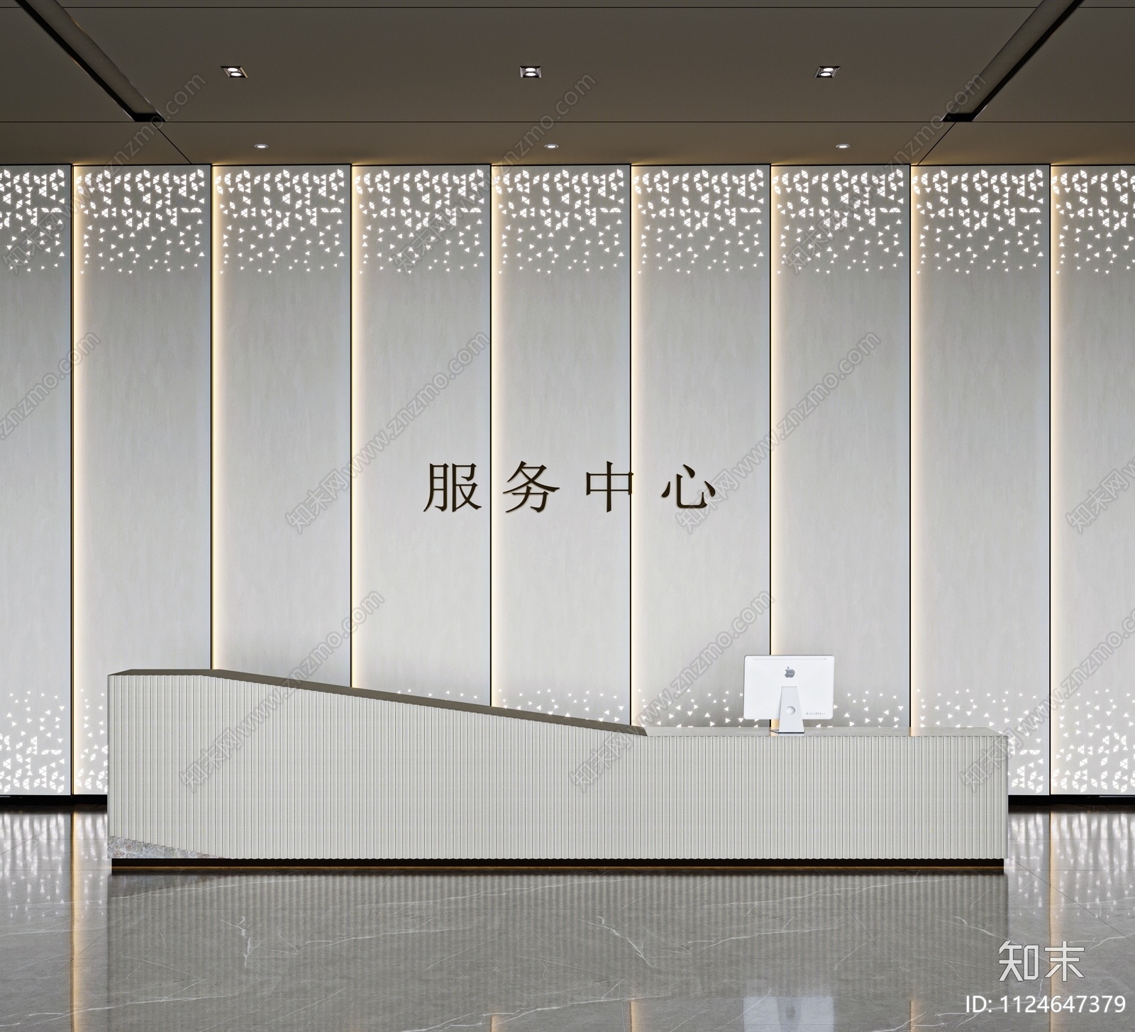 现代公司前台3d模型下载【id1124647379】知末3d模型网