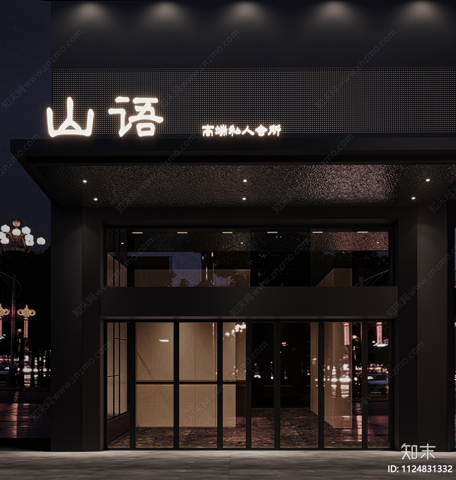 现代酒店门头3d模型下载【id1124831332】知末3d模型网