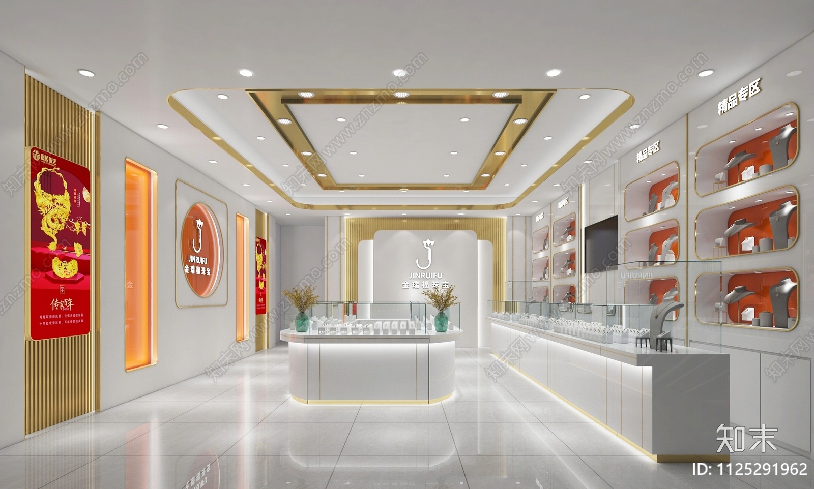 现代珠宝店3d模型下载【id1125291962】知末3d模型网