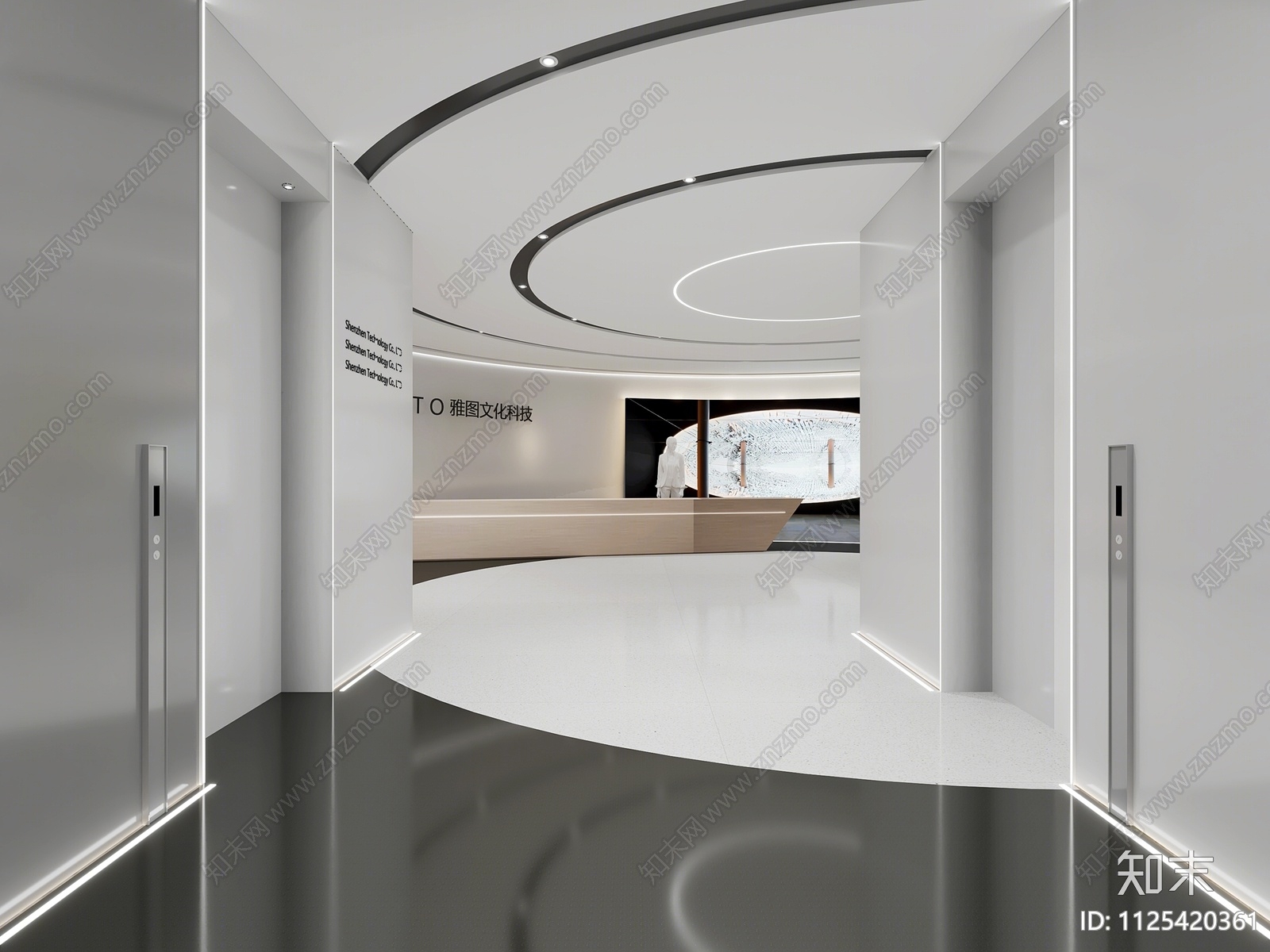 现代前台3d模型下载【id1125420361】知末3d模型网