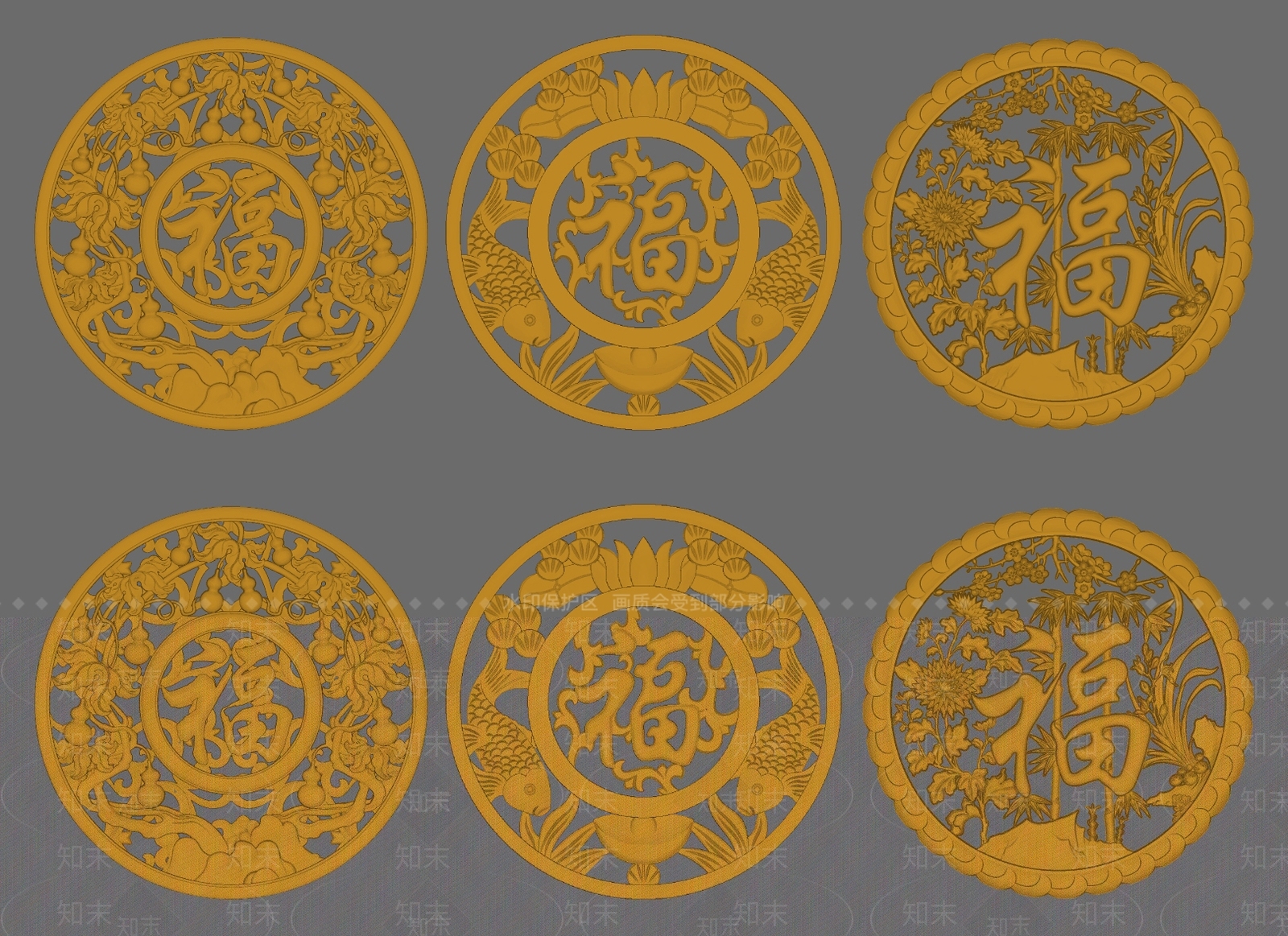 中式福字雕花SU模型下载【ID:1125529747】_知末su模型网