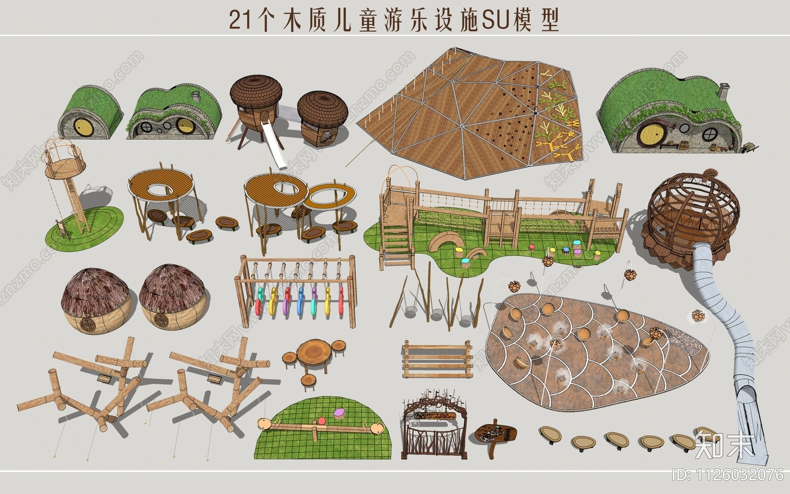 儿童木制游乐设施su模型下载【id1126032076】知末su模型网