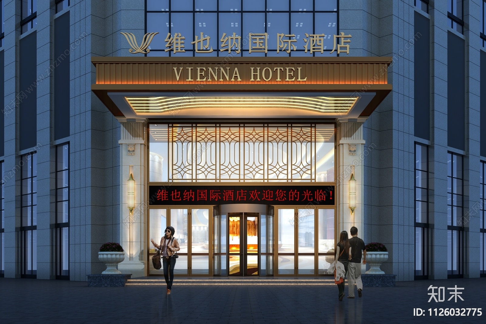 简欧维也纳酒店门头3d模型下载【id1126032775】知末3d模型网