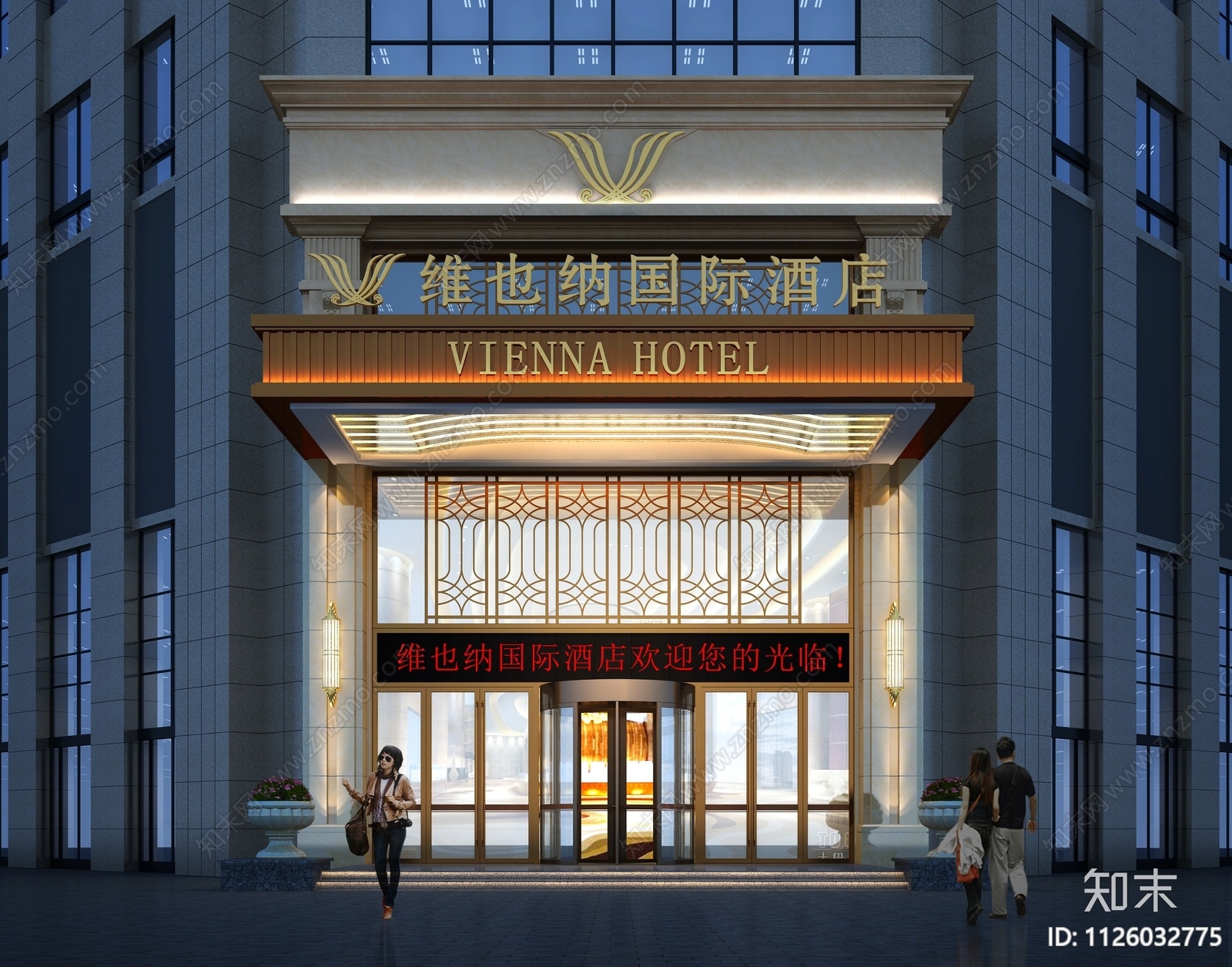 简欧维也纳酒店门头3d模型下载【id1126032775】知末3d模型网