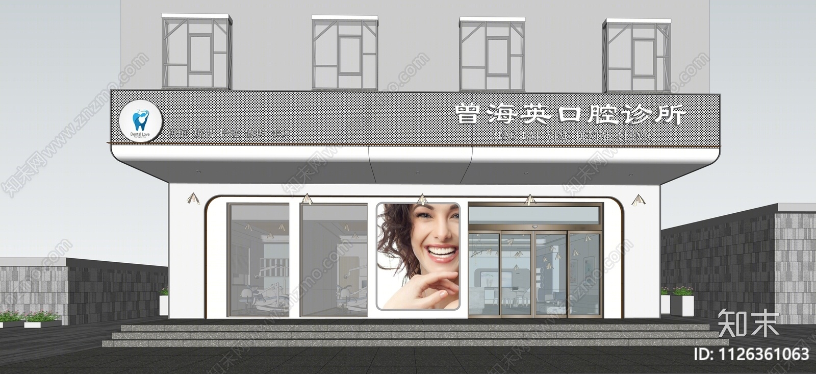 现代口腔诊所门头门面su模型下载【id1126361063】知末su模型网