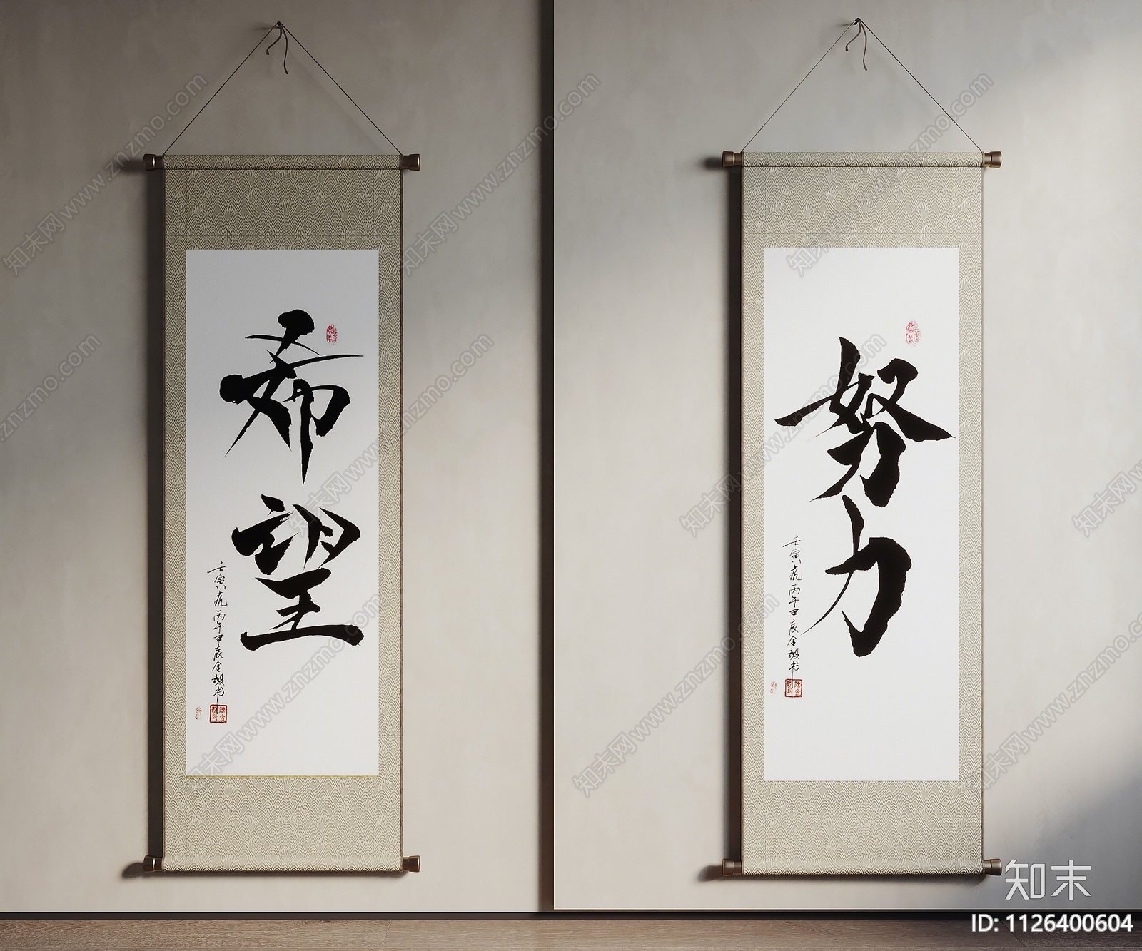 新中式卷轴装饰画3d模型下载【id1126400604】知末3d模型网