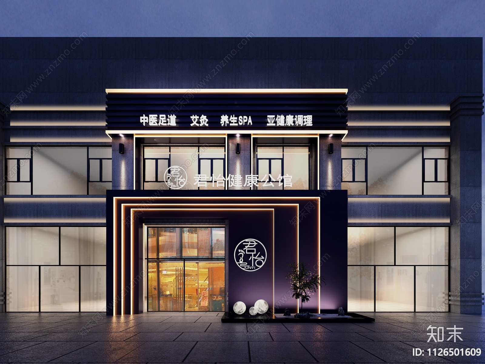 现代足疗店店面3d模型下载【id1126501609】知末3d模型网