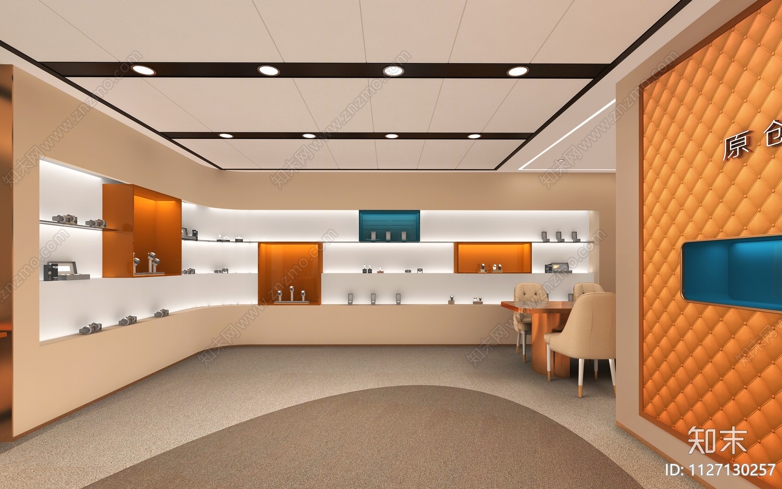 现代手表店3d模型下载【id1127130257】知末3d模型网