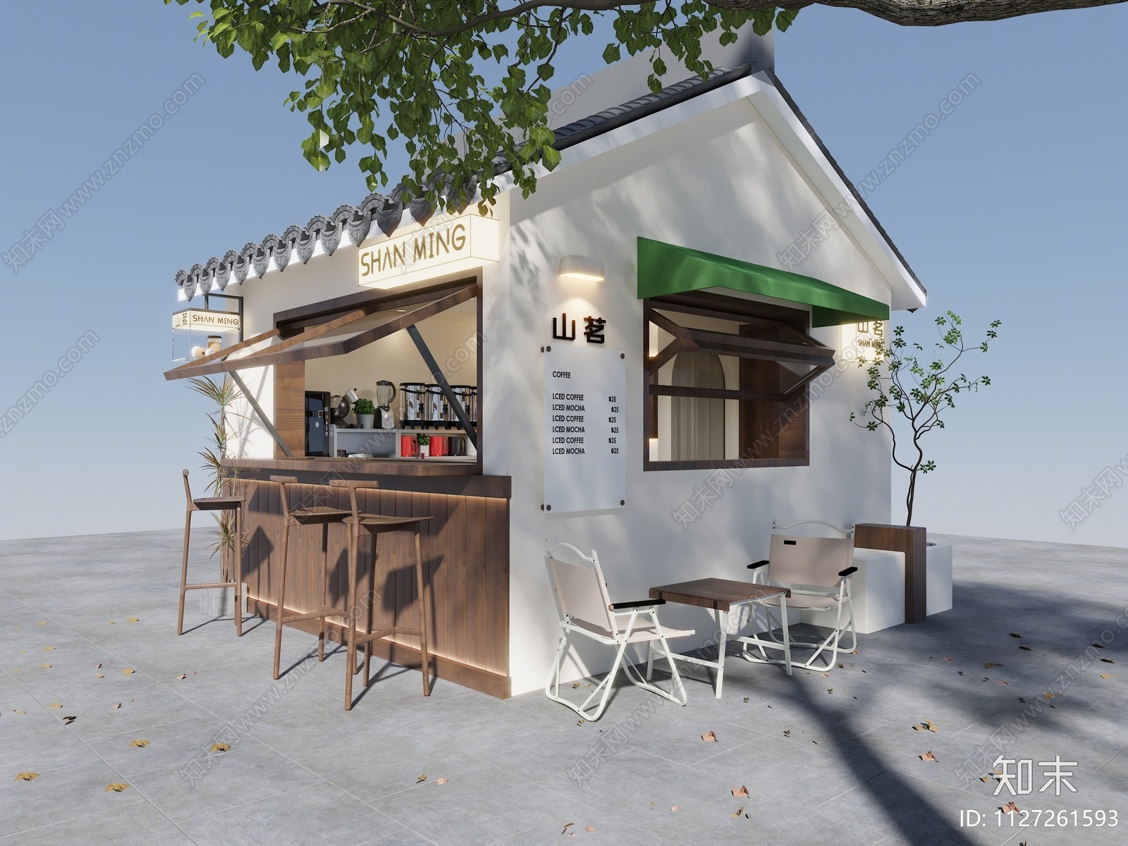 现代奶茶店3d模型下载【id1127261593】知末3d模型网