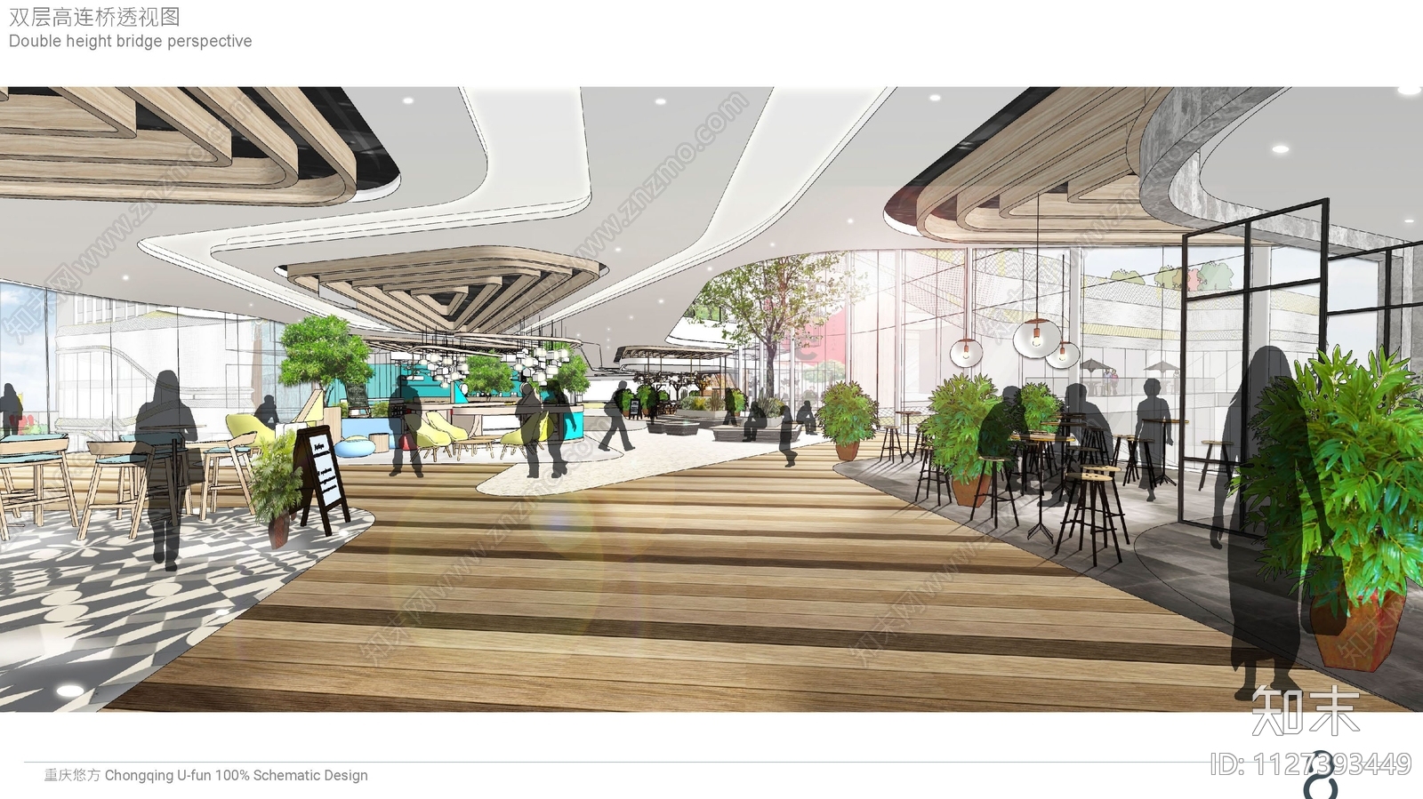 lead8下载【ID:1127393449】_【知末方案文本库】