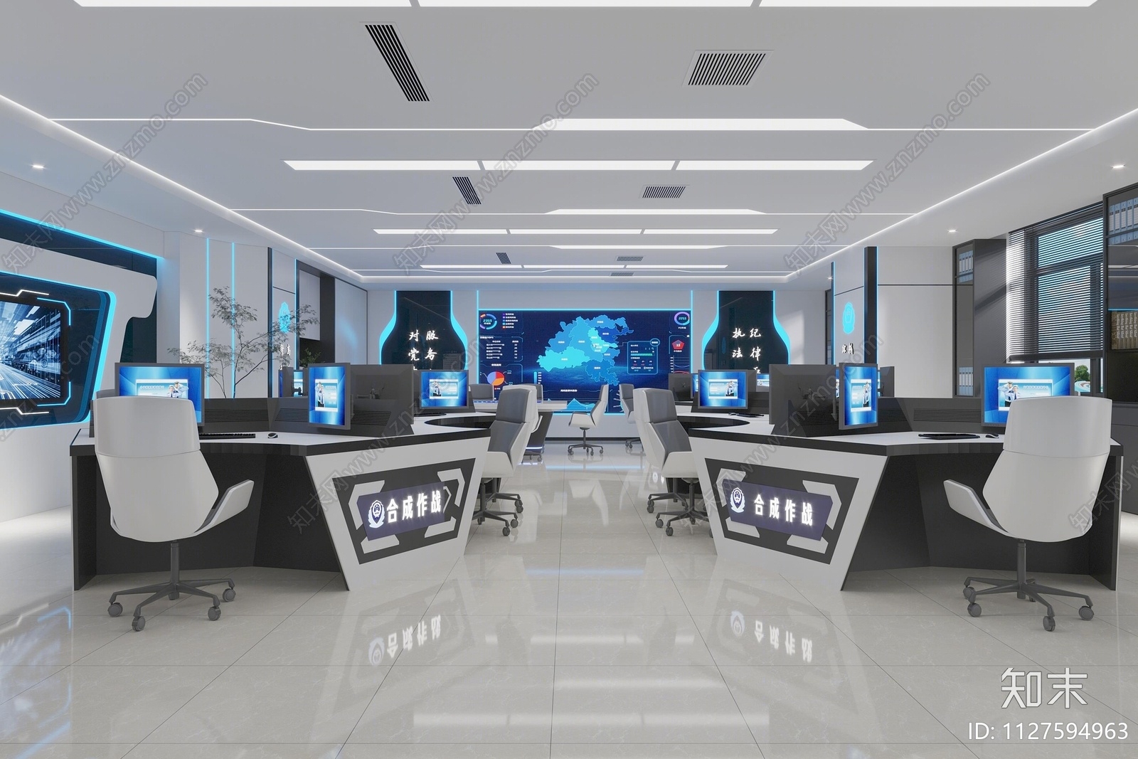 现代公安局指挥中心3d模型下载【id1127594963】知末3d模型网