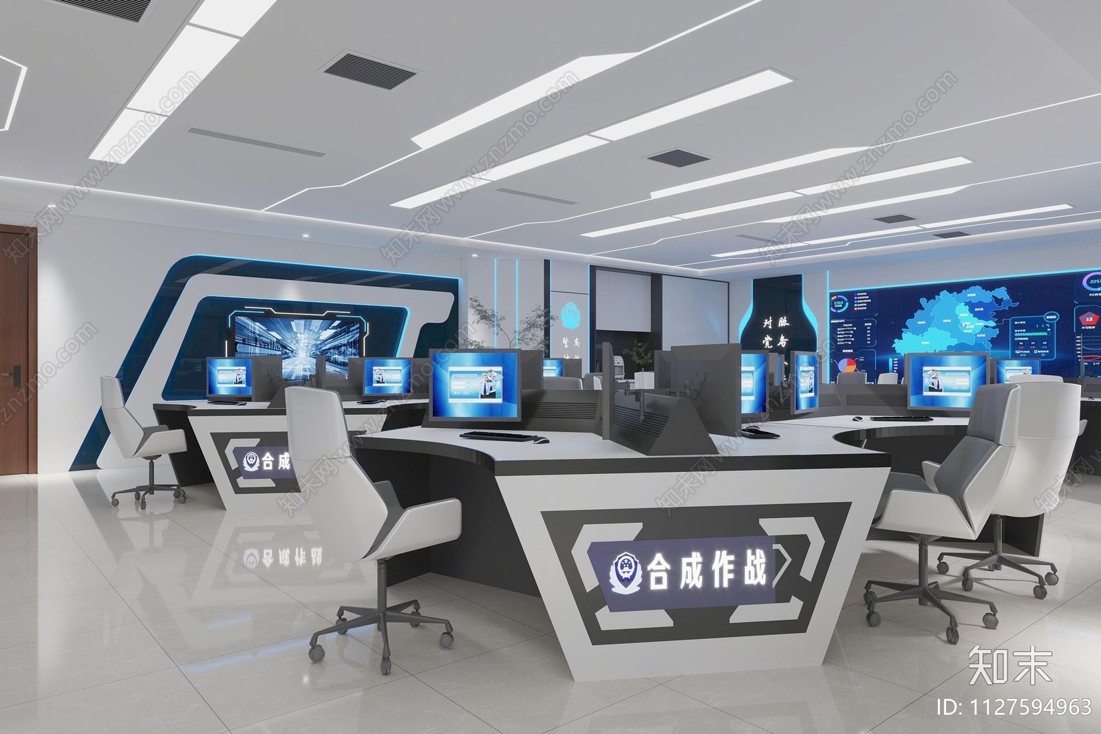 现代公安局指挥中心3d模型下载【id1127594963】知末3d模型网