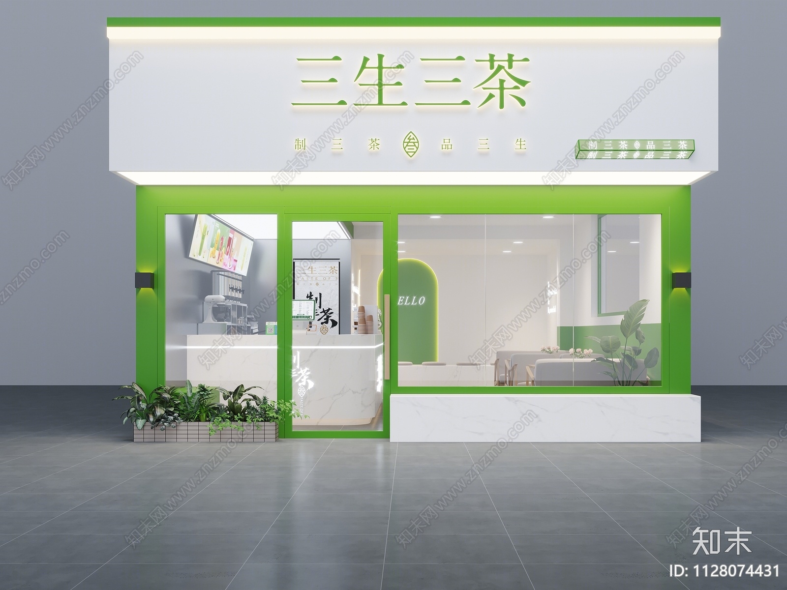 现代奶茶店3d模型下载【id1128074431】知末3d模型网