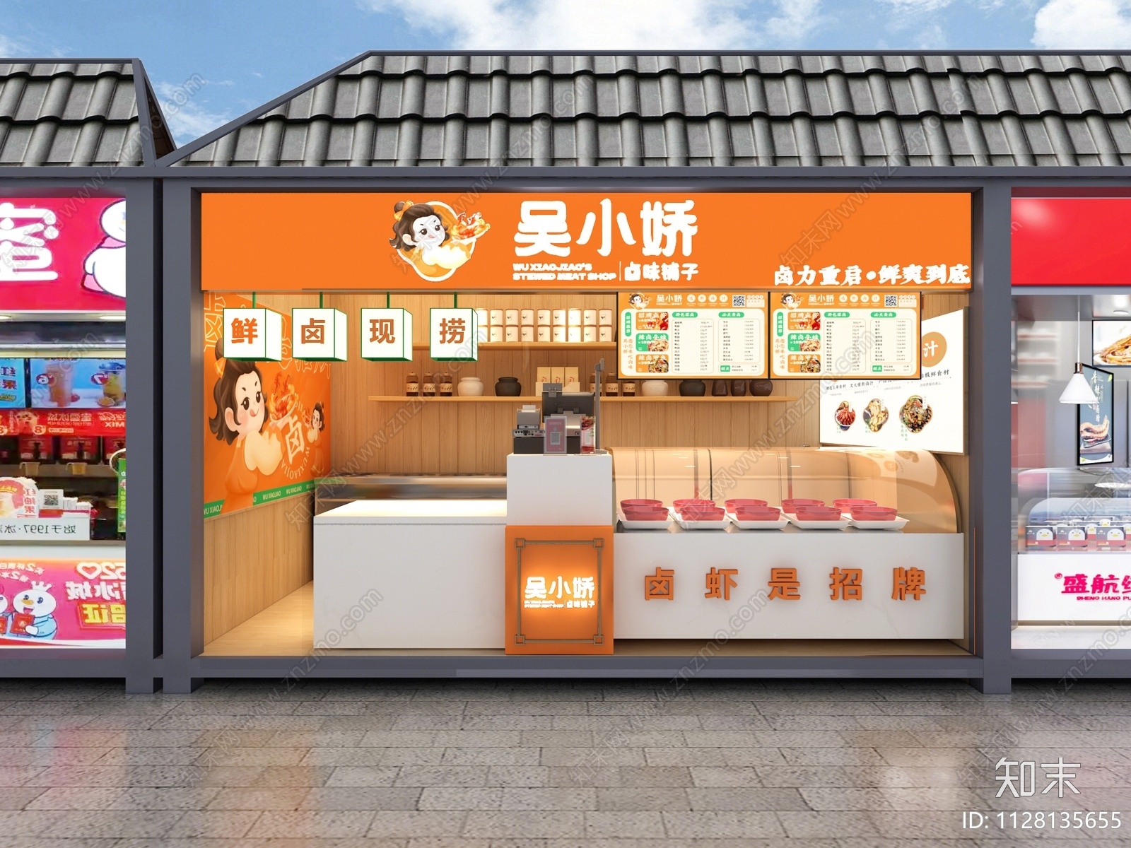 现代卤味店3d模型下载【id1128135655】知末3d模型网