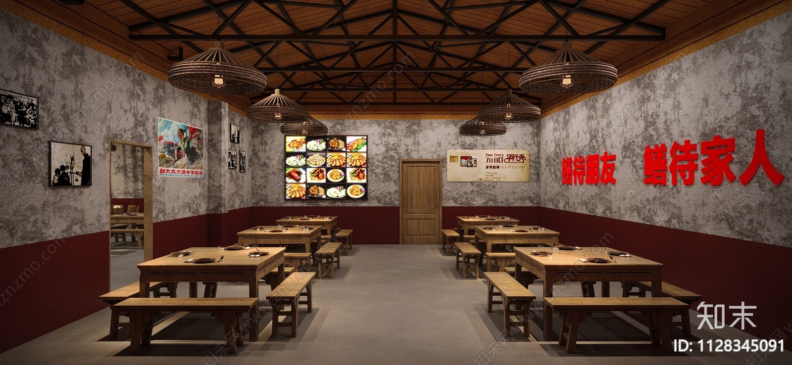 现代复古火锅店3d模型下载【id1128345091】知末3d模型网