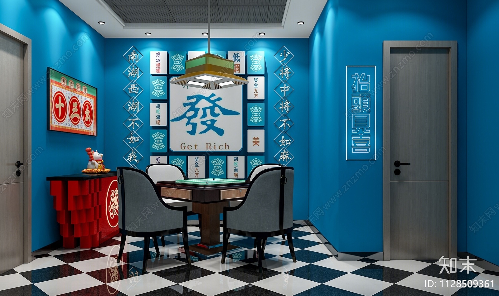 现代国潮棋牌室3d模型下载【id1128509361】知末3d模型网