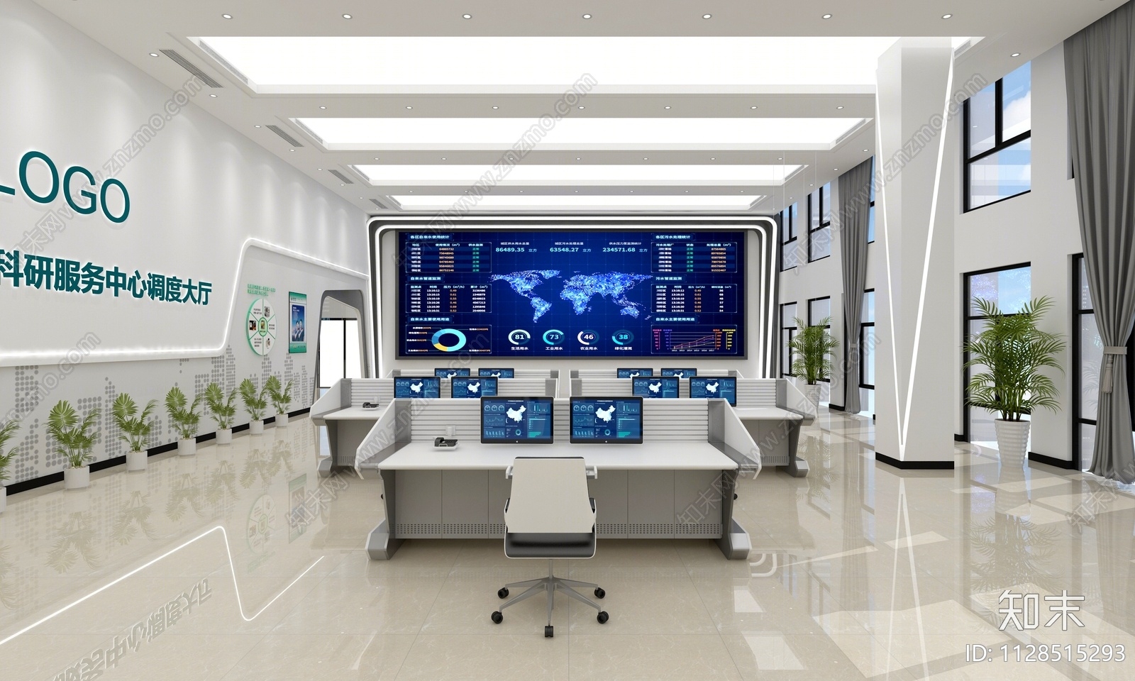 现代科技风指挥控制中心3d模型下载【id1128515293】知末3d模型网