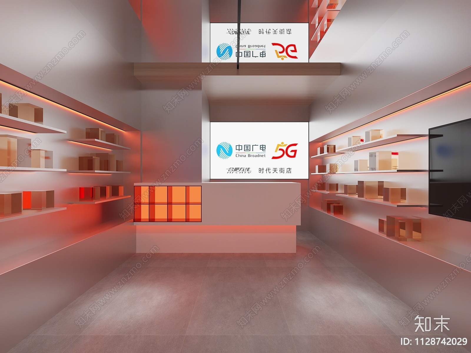 现代中国移动店3d模型下载【id1128742029】知末3d模型网