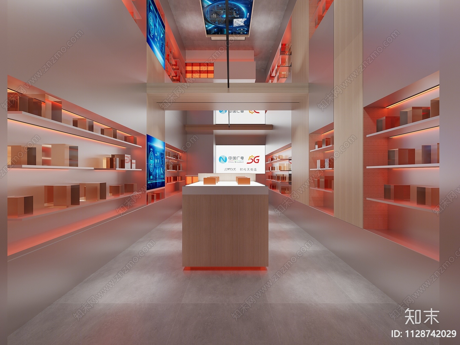 现代中国移动店3d模型下载【id1128742029】知末3d模型网