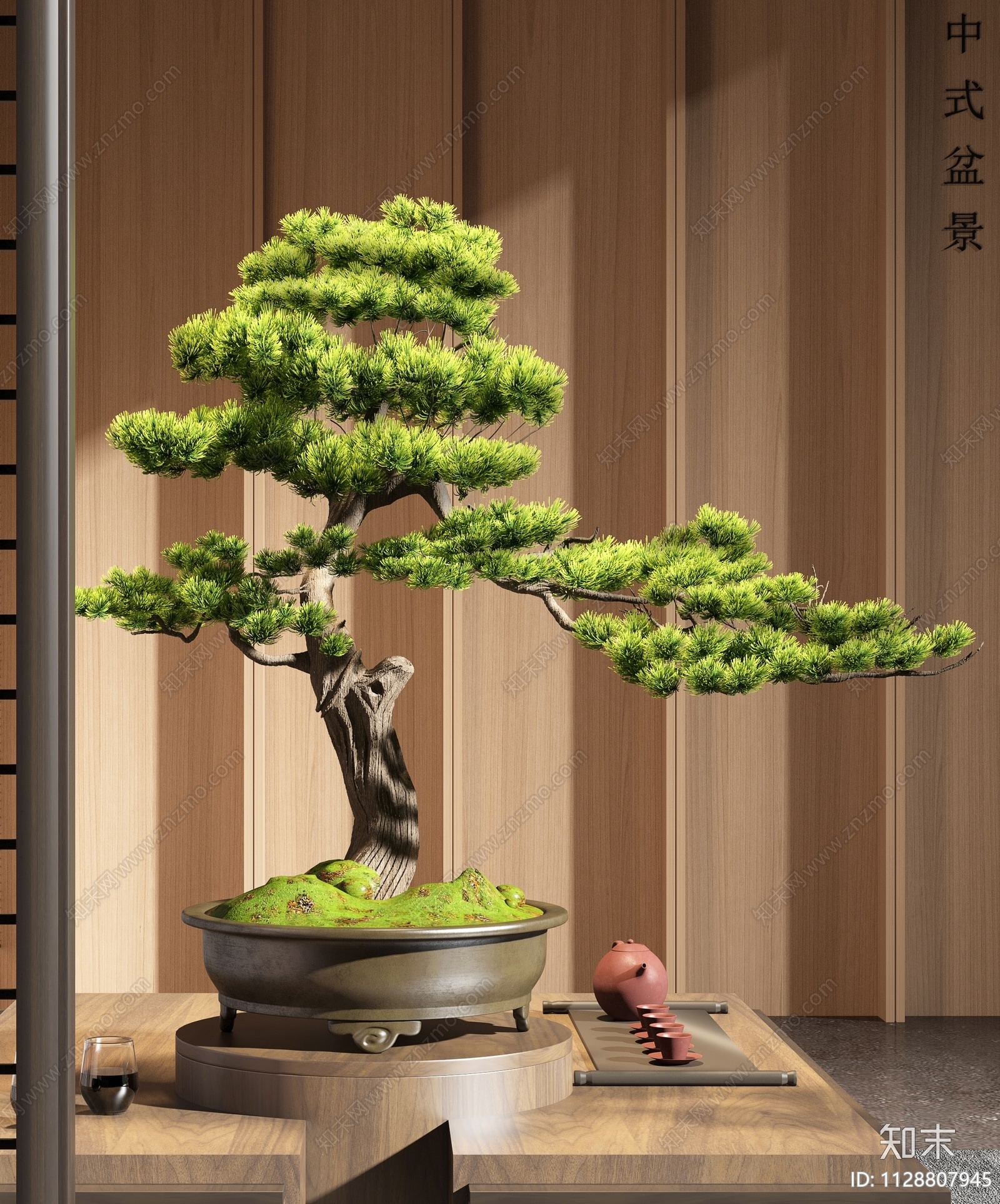 松树盆景3d模型下载【id1128807945】知末3d模型网