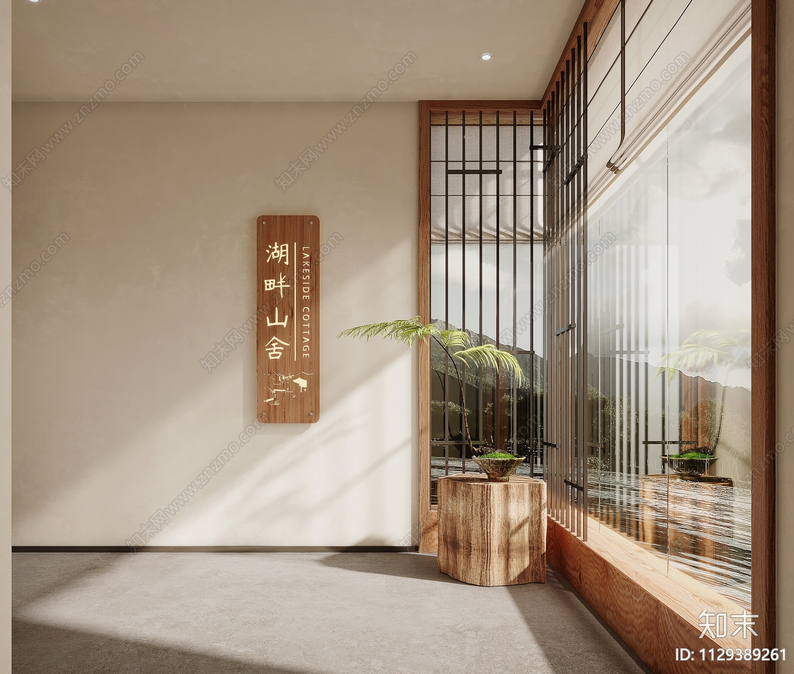 侘寂民宿前台3d模型下载【id1129389261】知末3d模型网