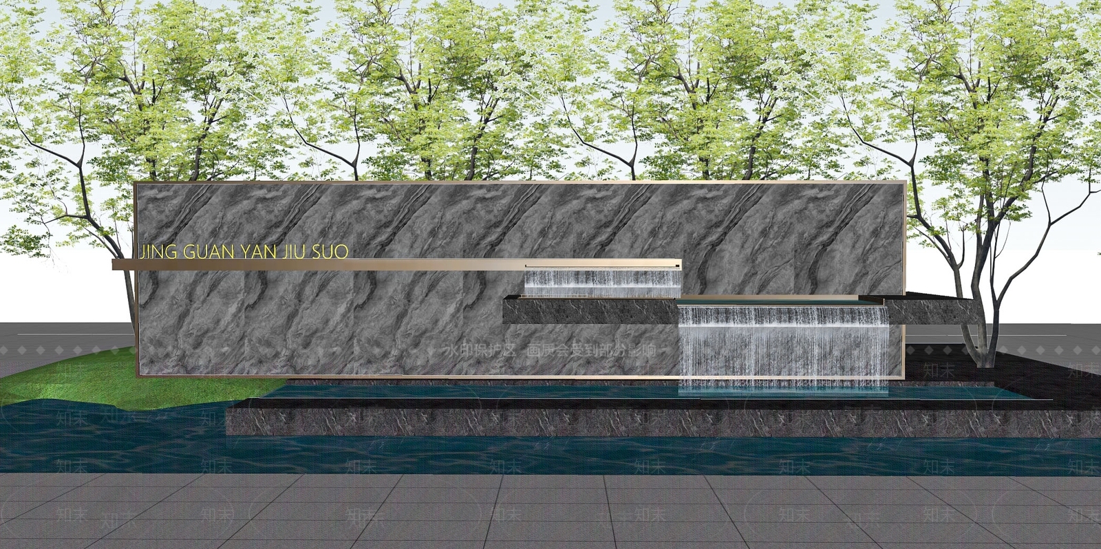 现代造型水景景墙SU模型下载【ID:1129507624】_知末su模型网