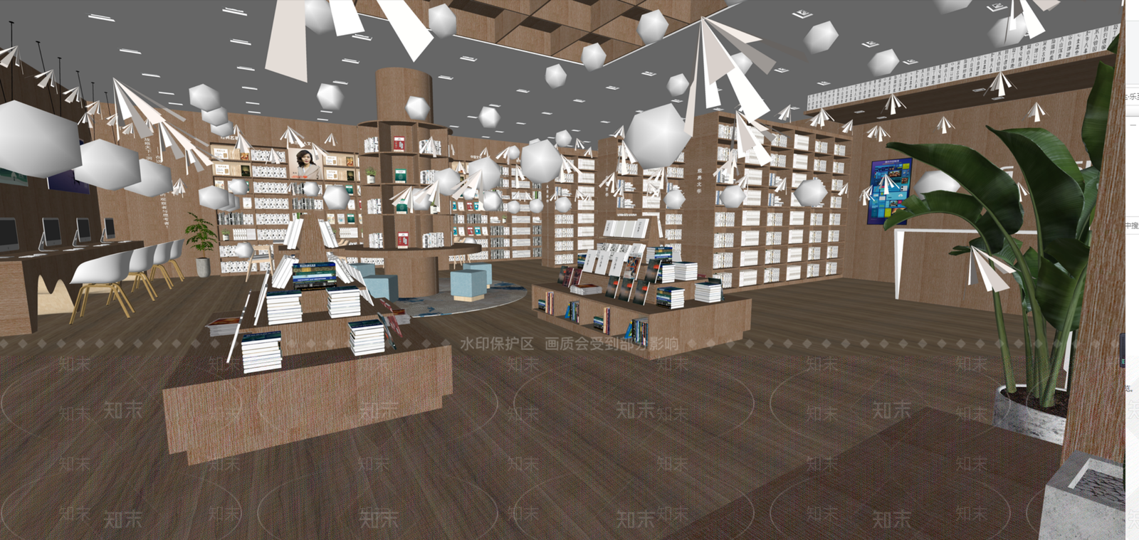 现代图书馆SU模型下载【ID:1129566132】_知末su模型网