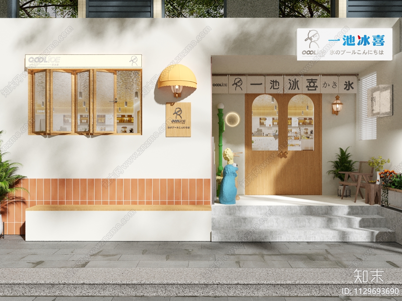 现代咖啡奶茶店门头门面3d模型下载【id1129693690】知末3d模型网