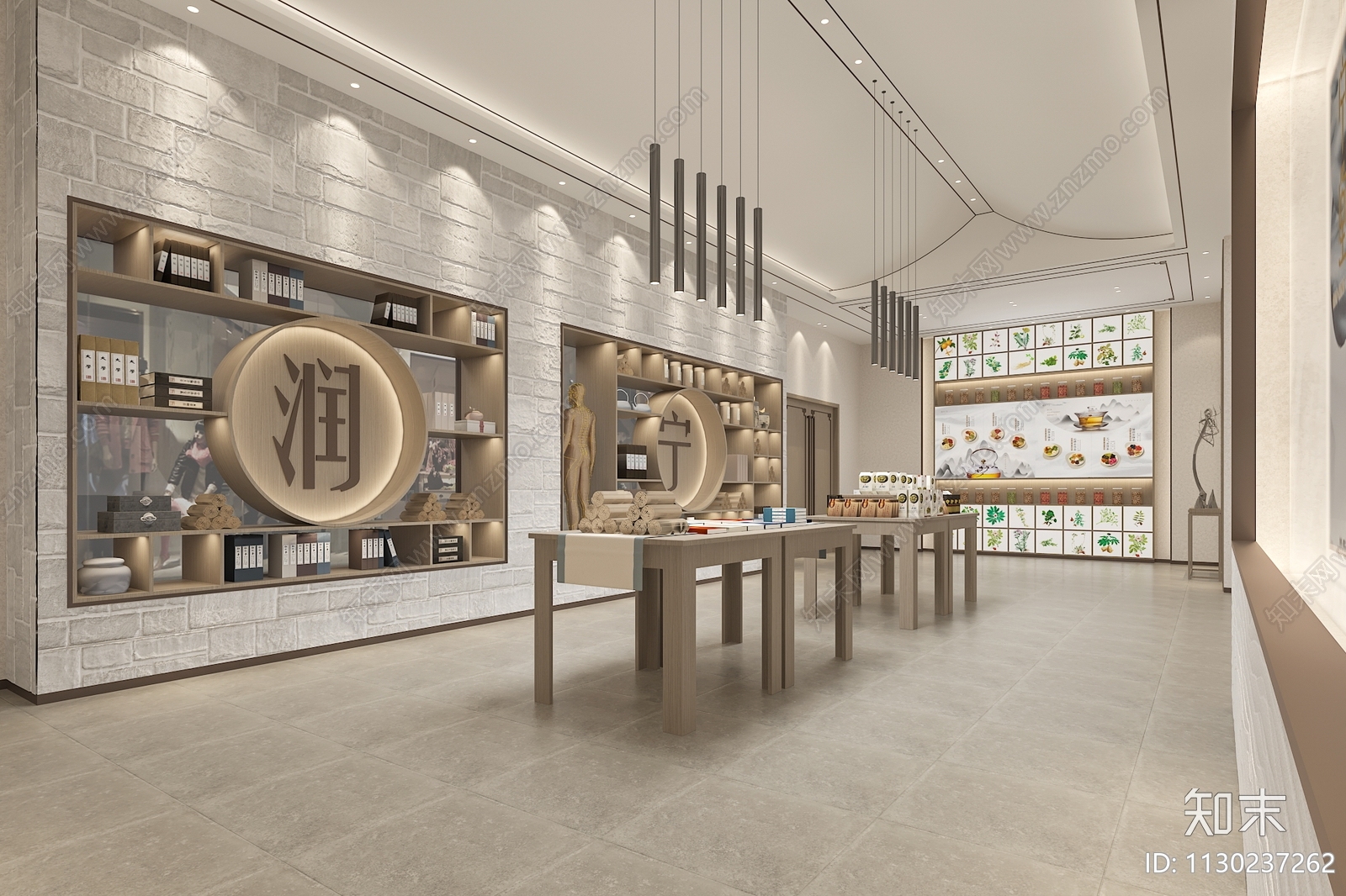 新中式中药店3d模型下载【id1130237262】知末3d模型网