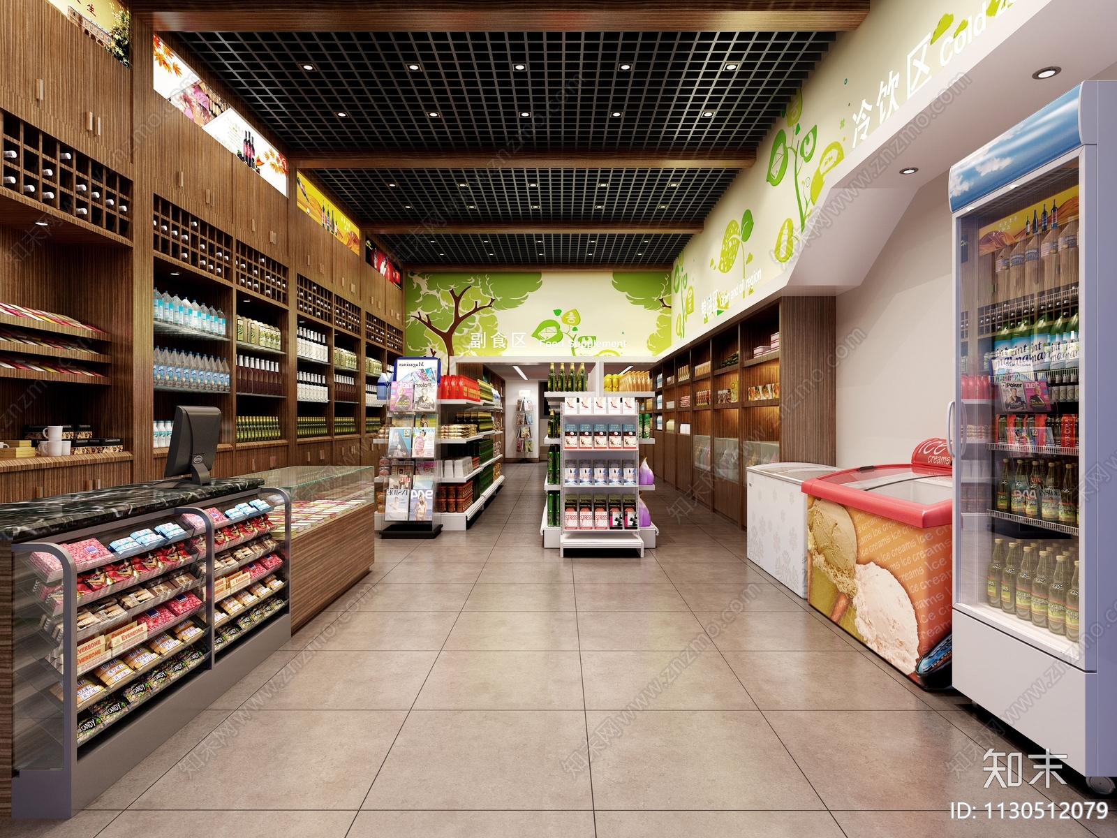 现代便利店3d模型下载【id1130512079】知末3d模型网