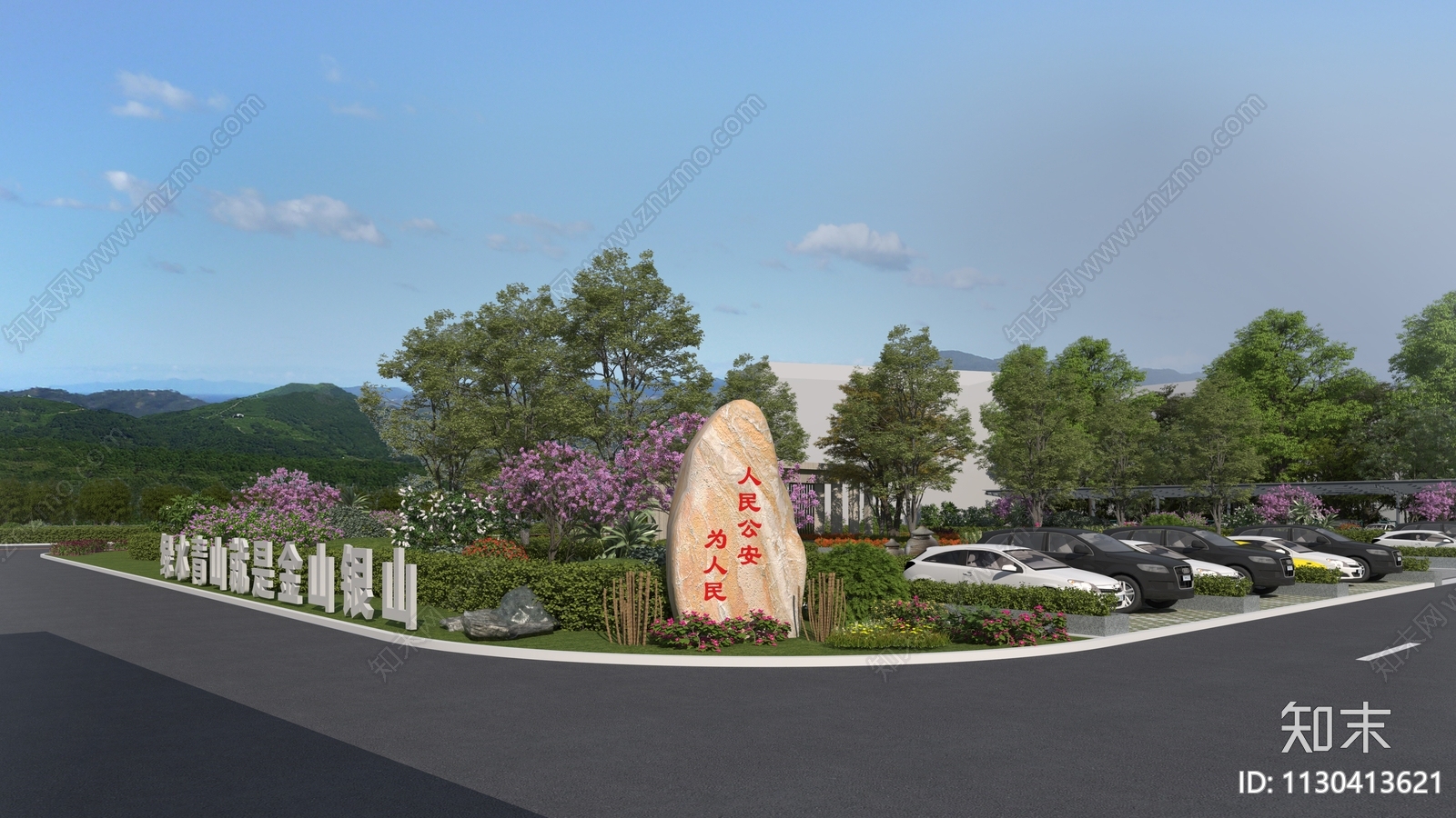 现代户外停车场3d模型下载【id1130413621】知末3d模型网