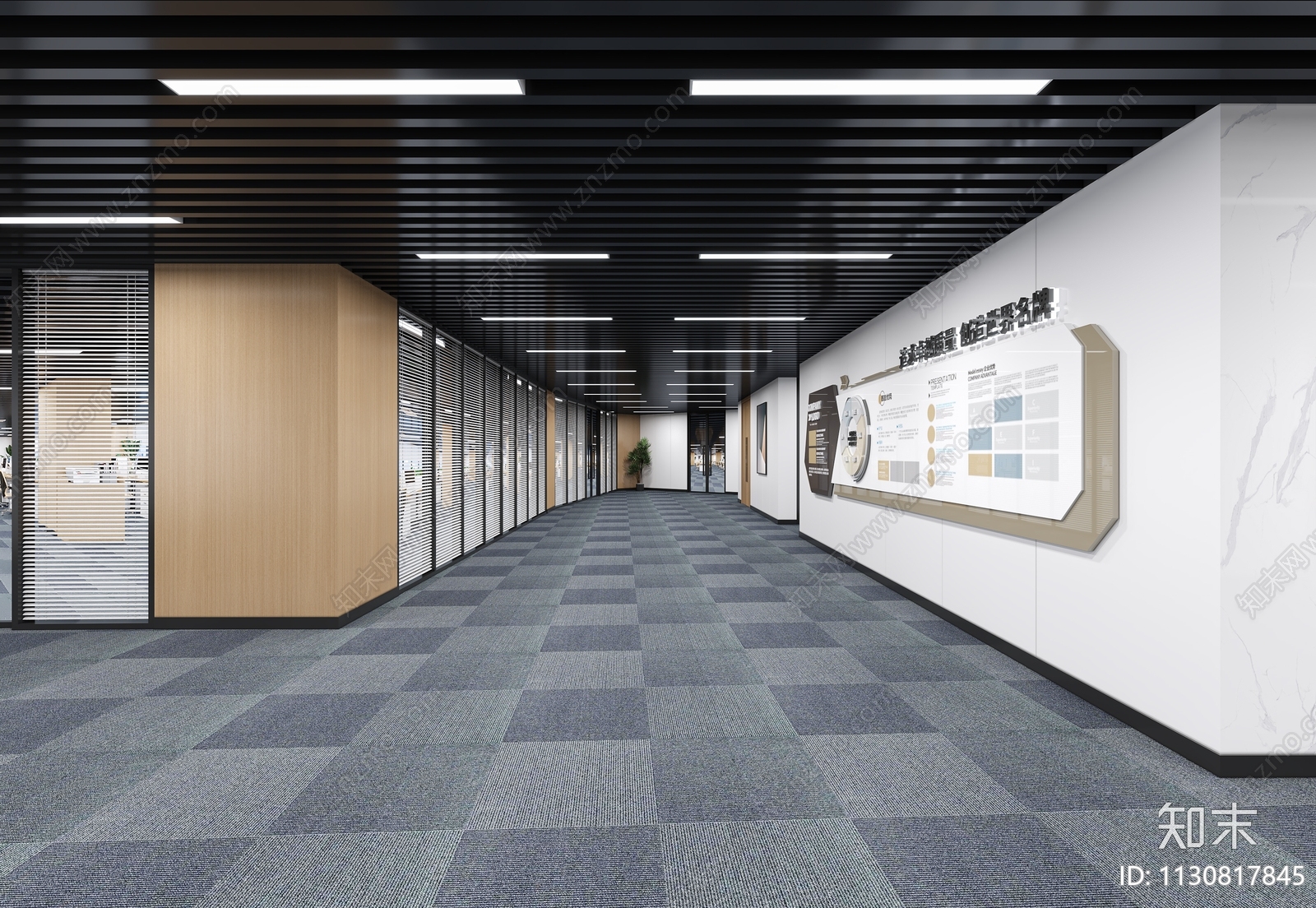 现代办公走廊3d模型下载【id1130817845】知末3d模型网