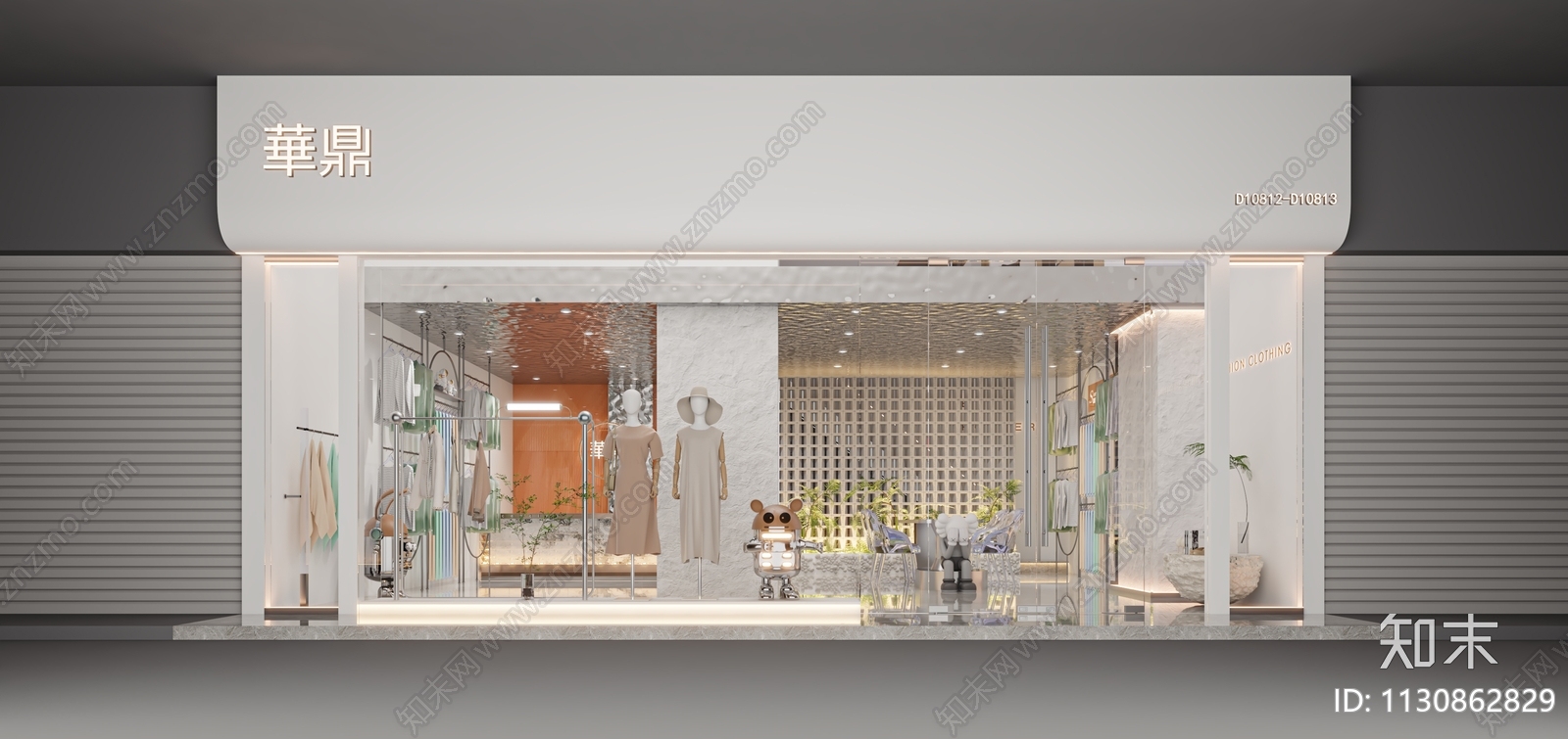 现代服装鞋店3d模型下载【id1130862829】知末3d模型网
