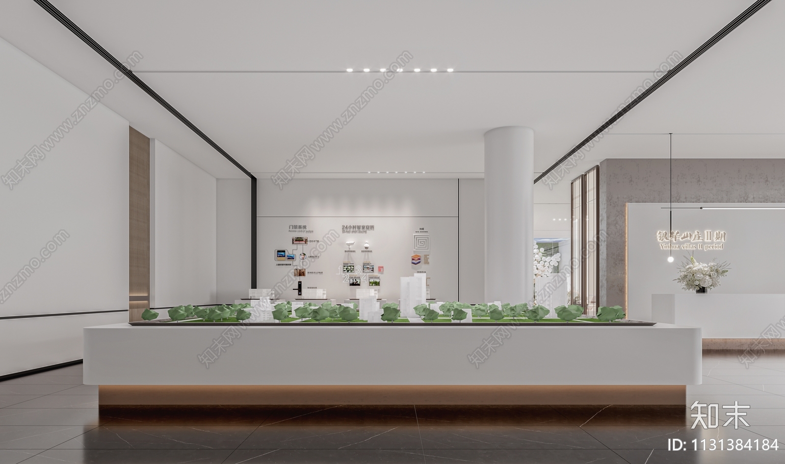 现代售楼部前台3d模型下载【id1131384184】知末3d模型网