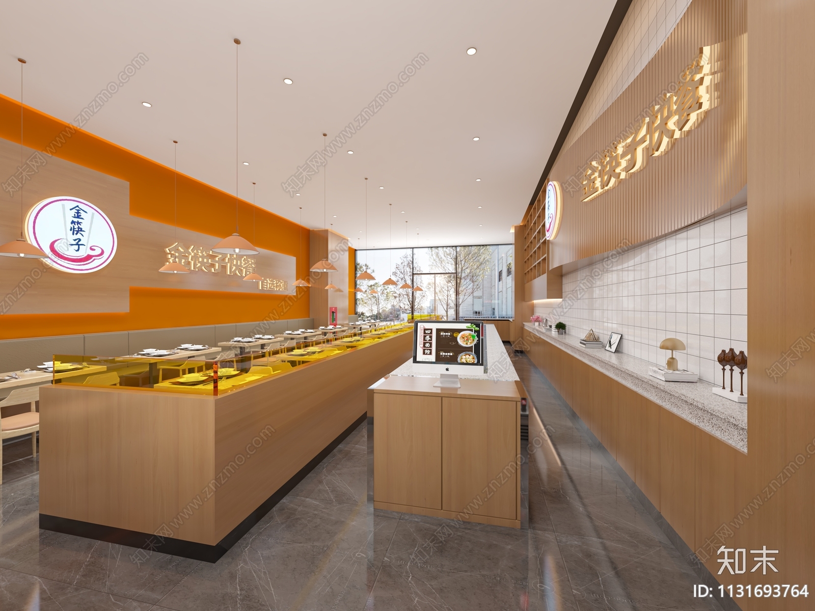 现代快餐店3d模型下载【id1131693764】知末3d模型网