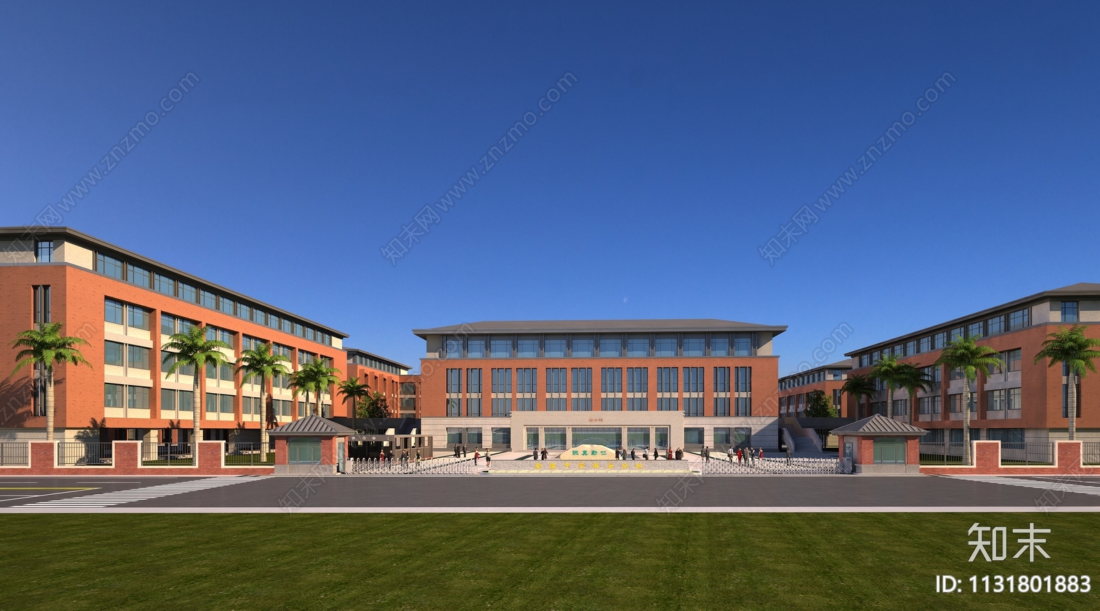 现代学校3d模型下载【id1131801883】知末3d模型网