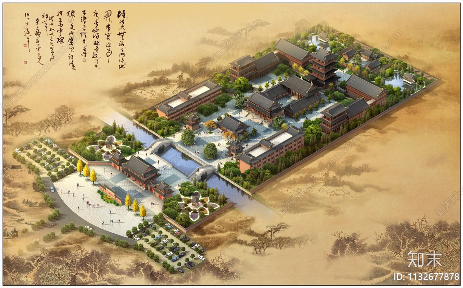 中式古建3d模型下载【id1132677878】知末3d模型网