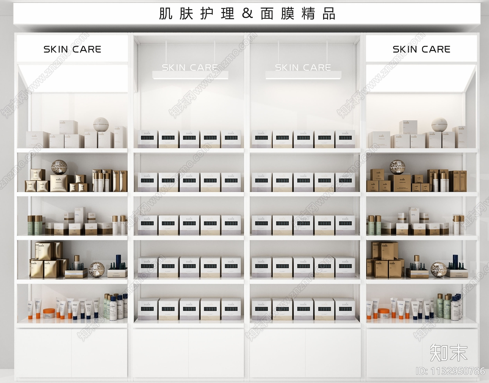 现代化妆品展柜3d模型下载【id1132950786】知末3d模型网