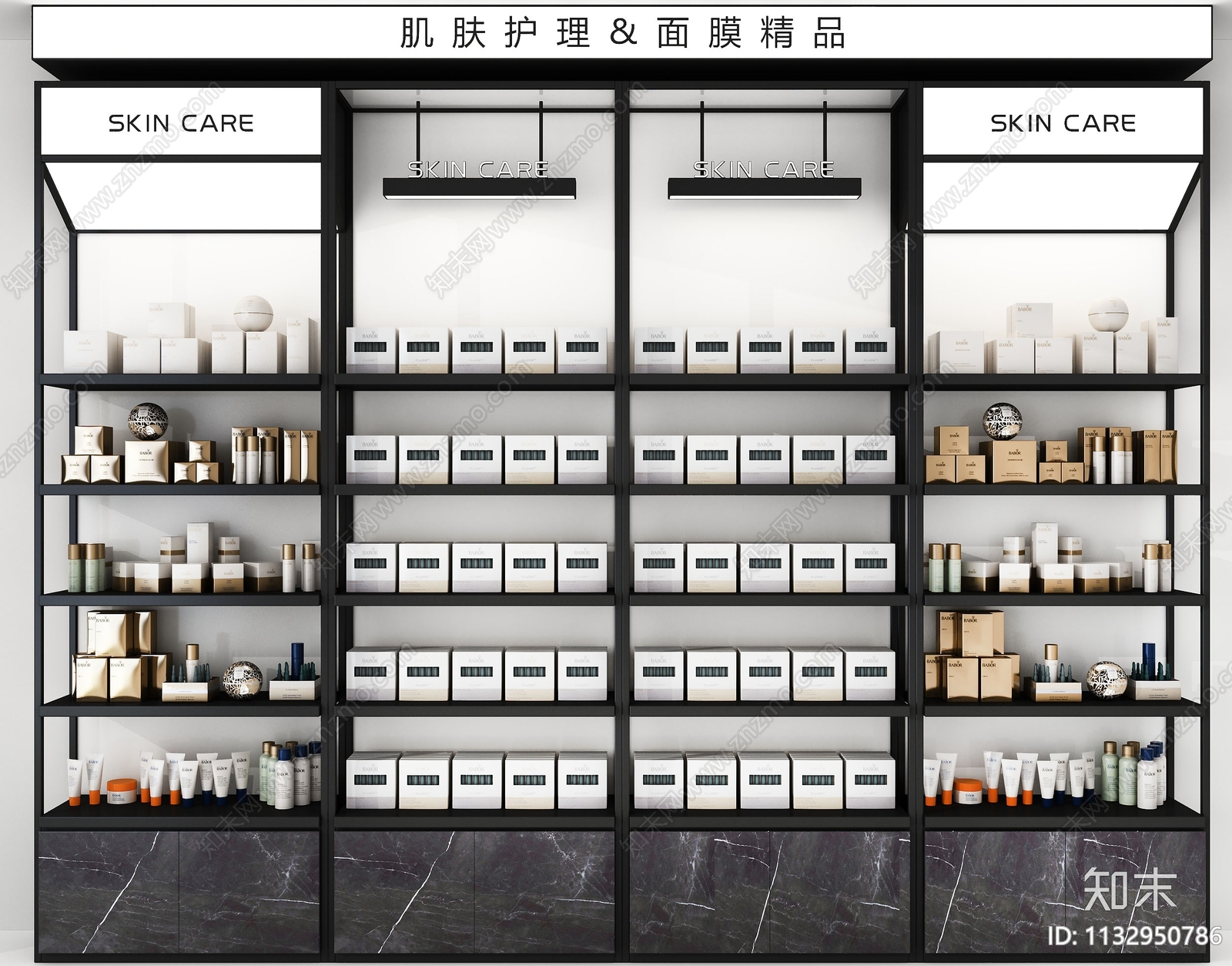 现代化妆品展柜3d模型下载【id1132950786】知末3d模型网