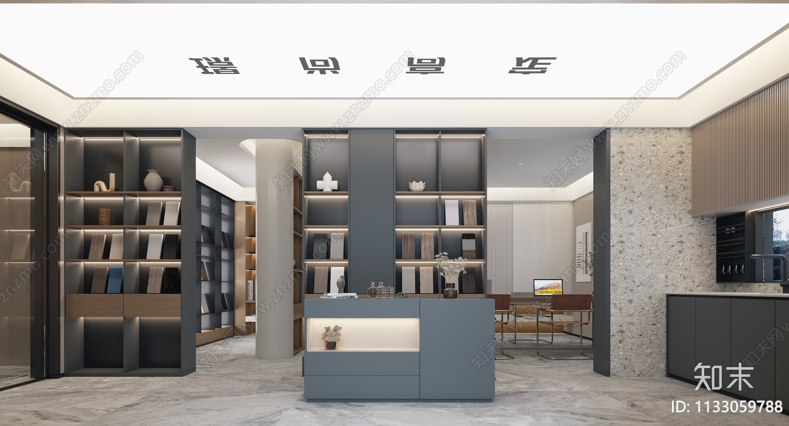 现代全屋定制展厅3d模型下载【id1133059788】知末3d模型网