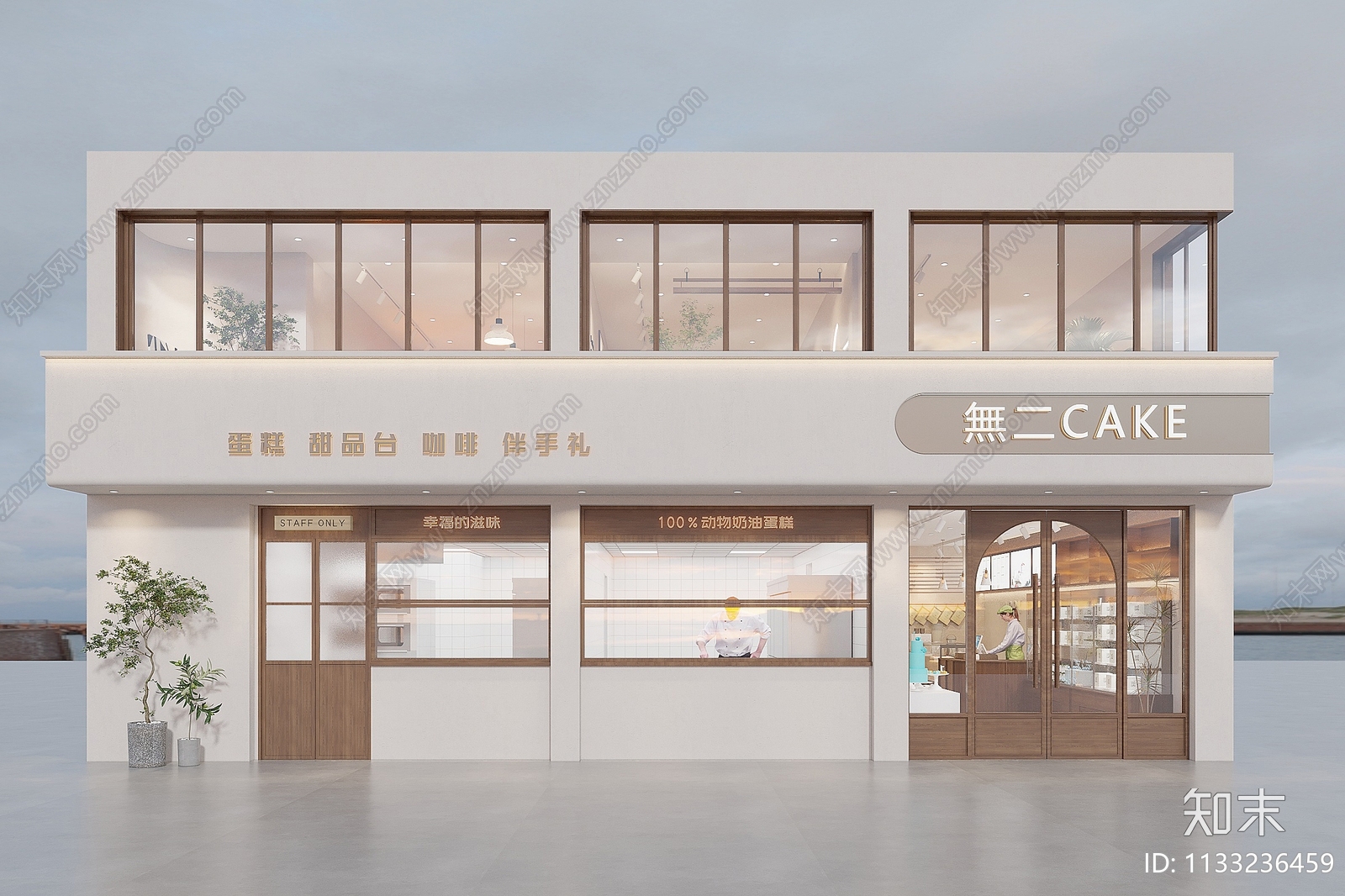 现代甜品面包店3d模型下载【id1133236459】知末3d模型网