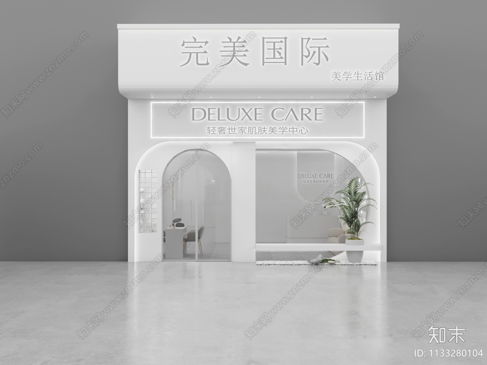 现代美容院门头3d模型下载【id1133280104】知末3d模型网